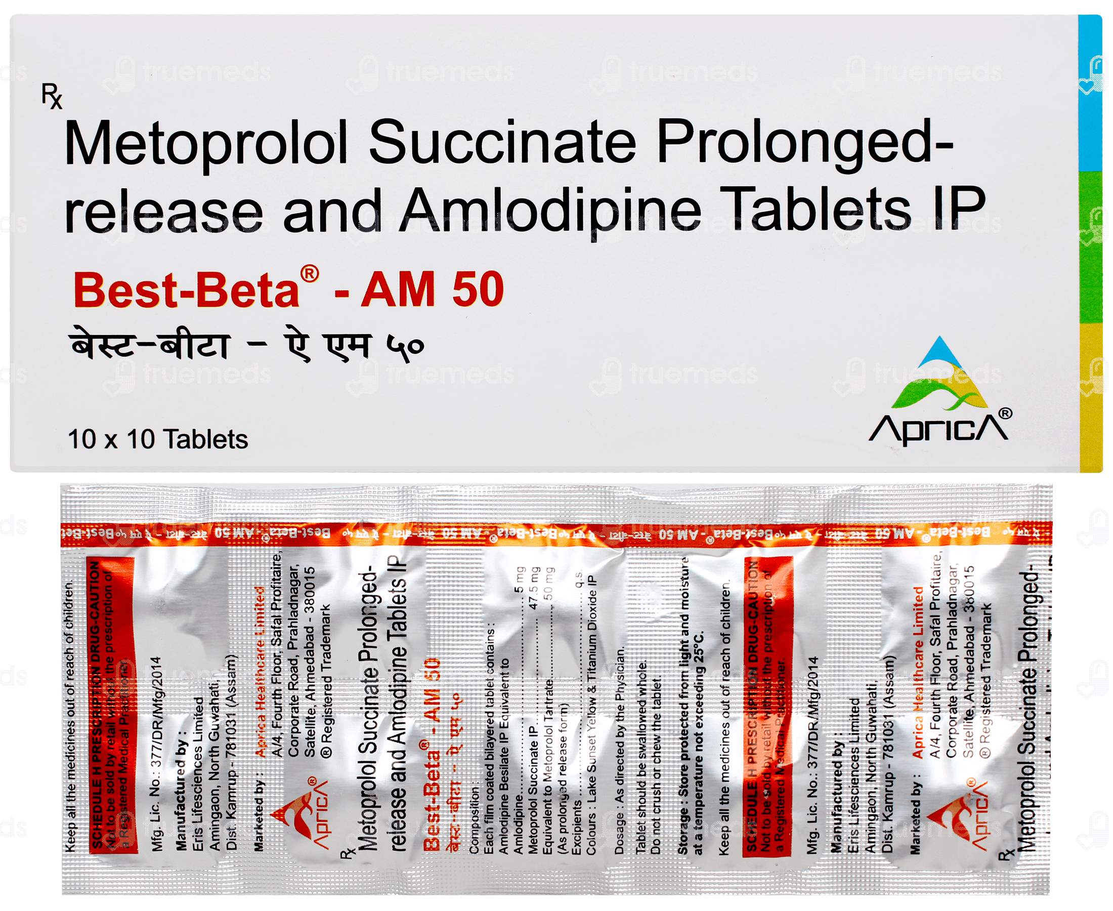Best Beta Am 50 Tablet: Uses, Side Effects, Price & Substitutes