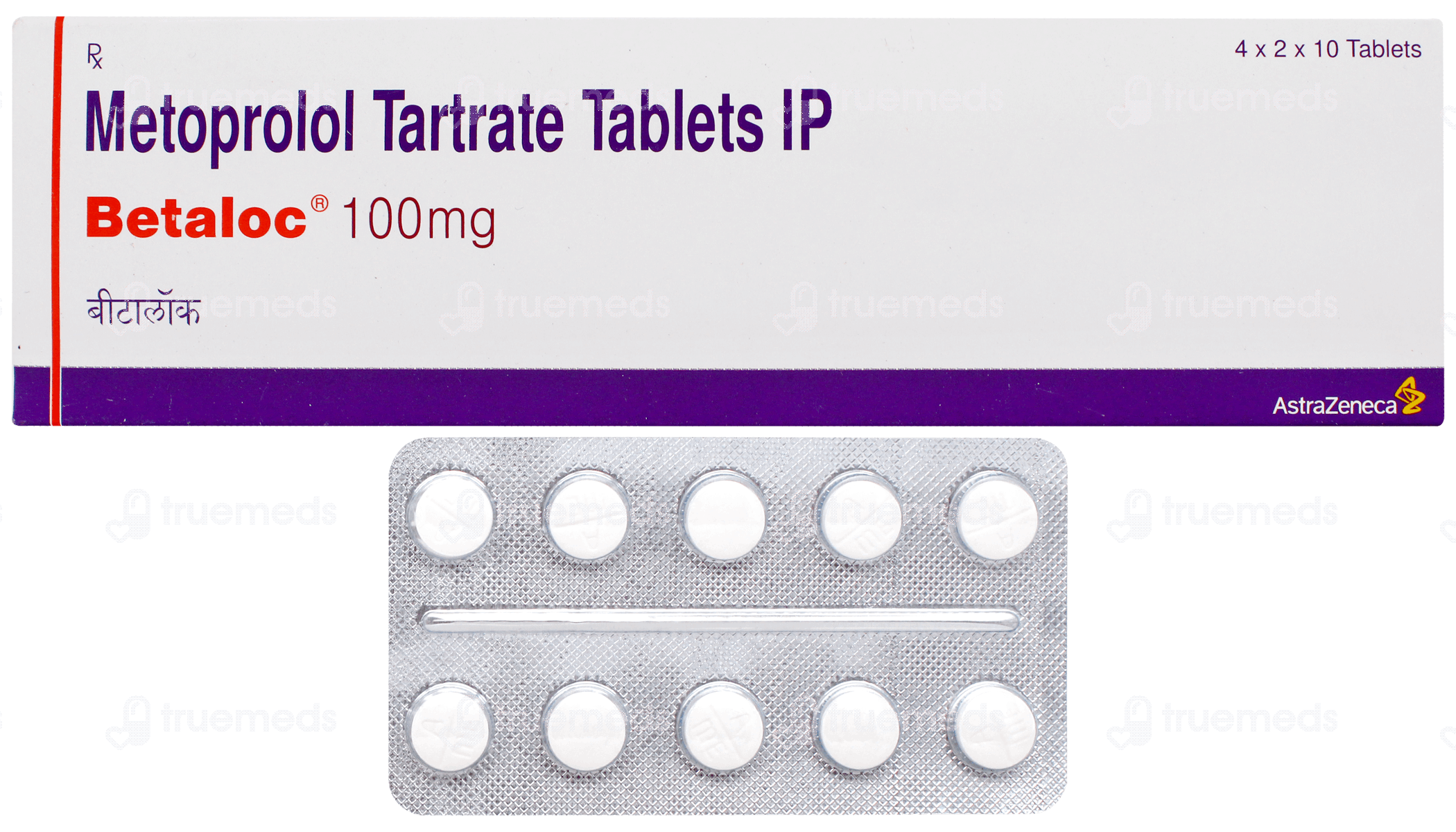 Betaloc 100 MG | Order Betaloc 100 MG Tablet Online at Truemeds