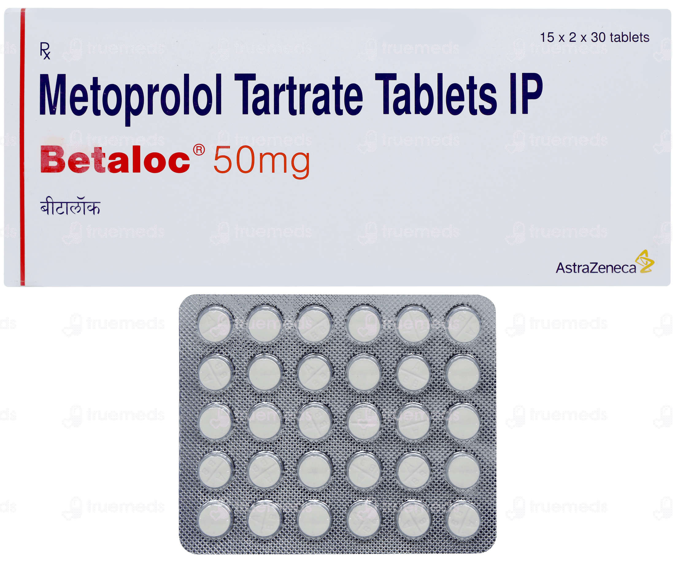 Betaloc 50 Tablet – Hypertension Management