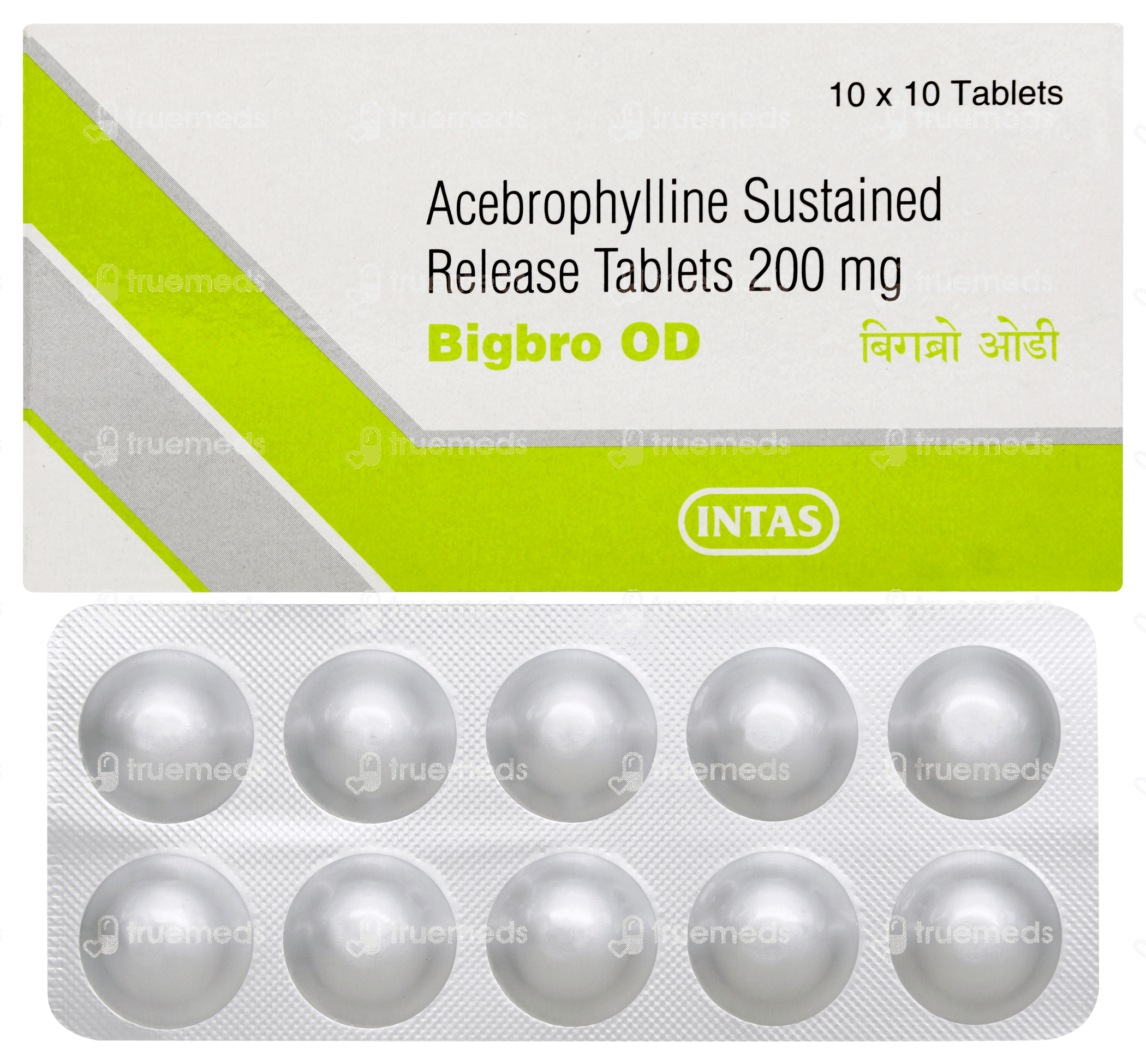 Bigbro Od Tablet 10: Uses, Side Effects, Price & Substitutes