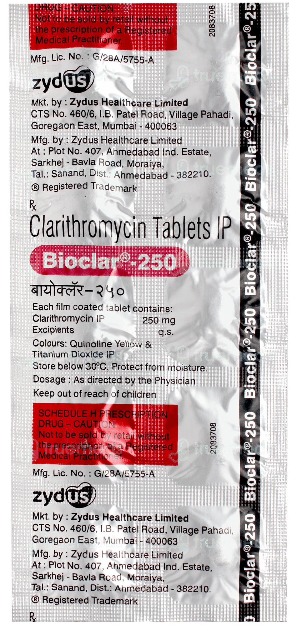 Bioclar 250 MG Tablet | Order BIOCLAR 250 MG Tablet 10 Online at Truemeds
