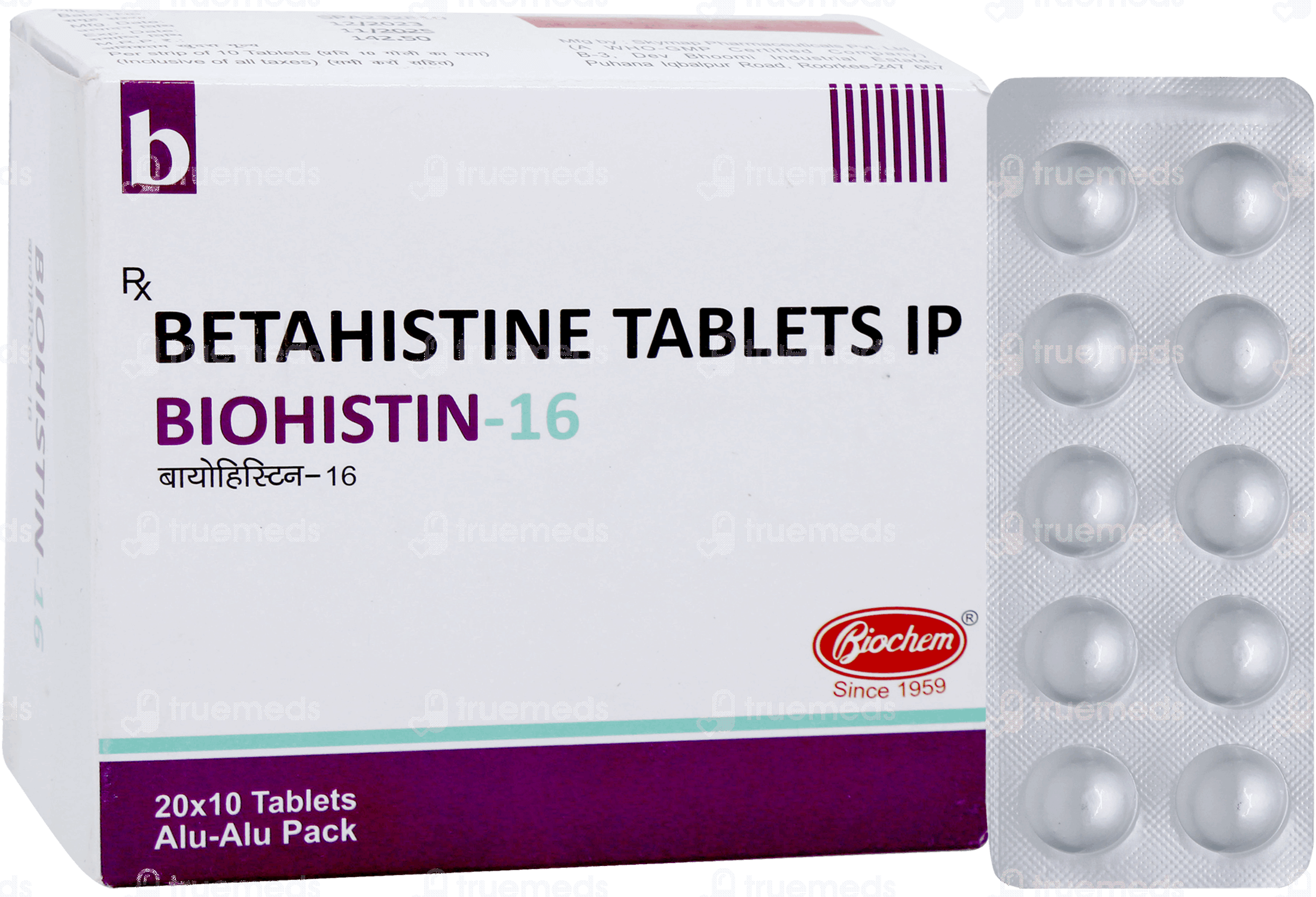 Biohistin 16 MG | Order Biohistin 16 MG Tablet Online at Truemeds