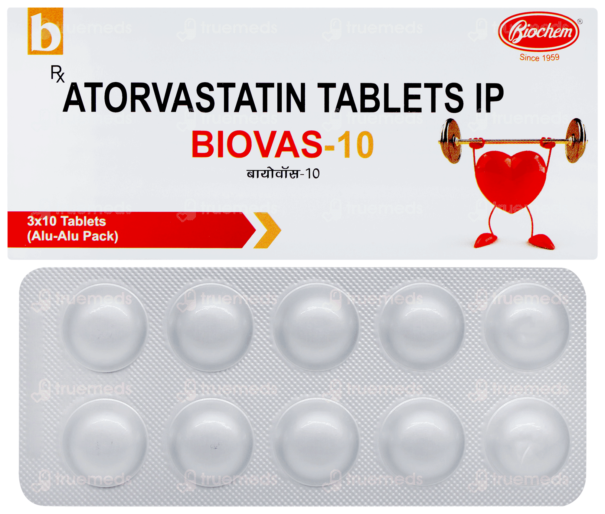 Biovas 10 Tablet: Uses, Side Effects, Price & Substitutes