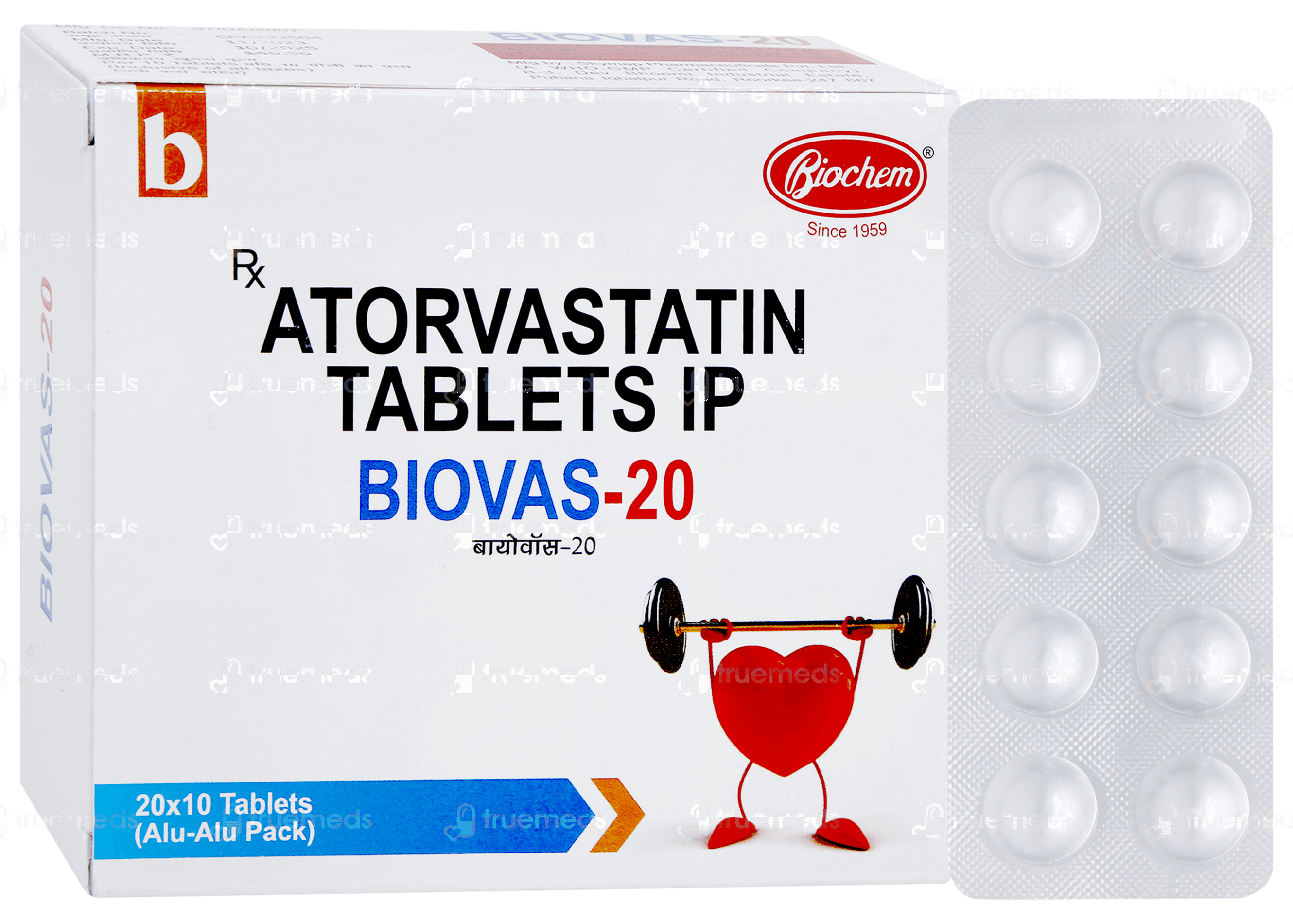 Biovas 20 Tablet: Uses, Side Effects, Price & Substitutes