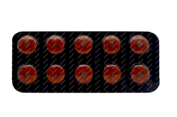 Biovorin 15 MG Tablet 10 - Uses, Side Effects, Dosage, Price | Truemeds