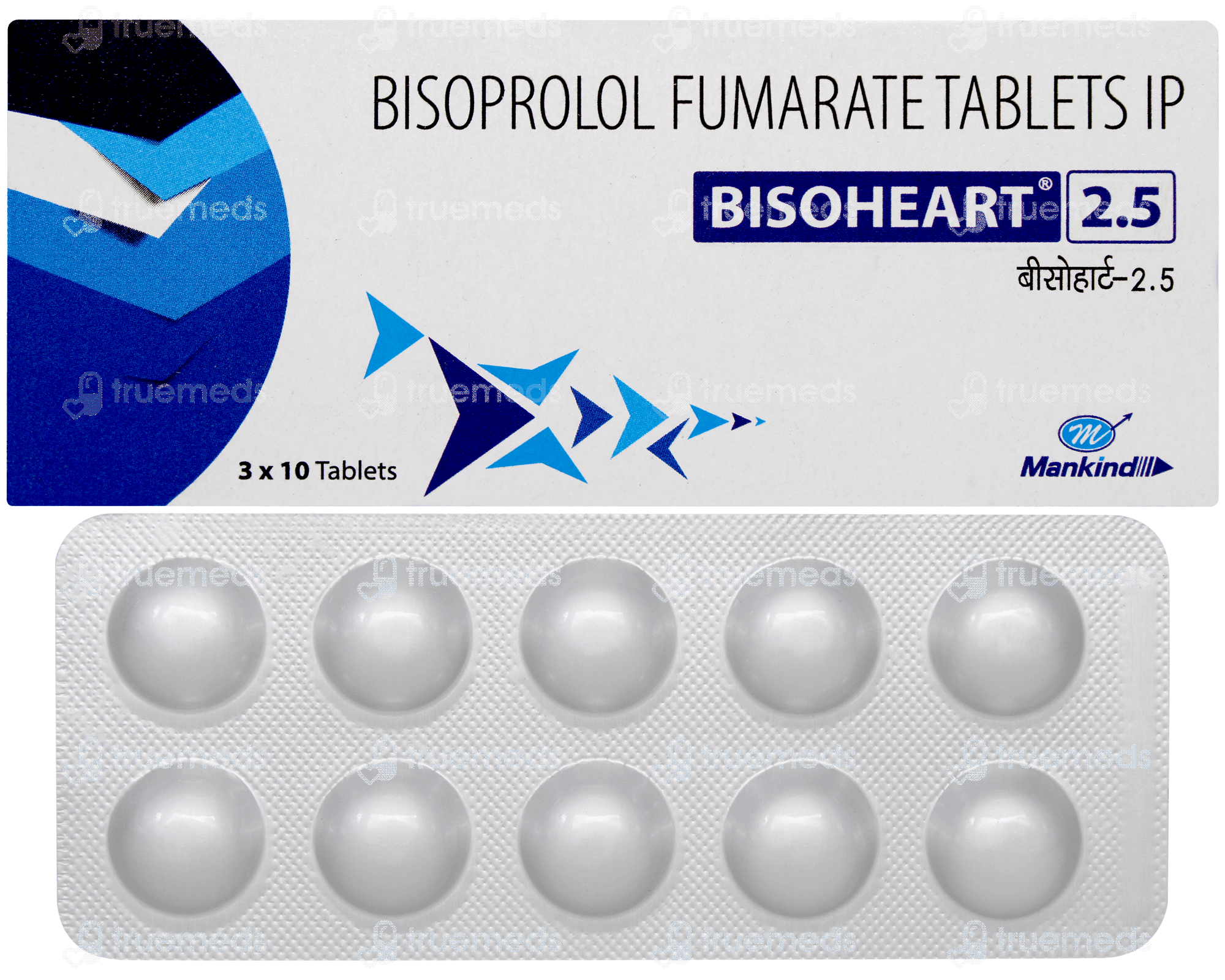 Bisoheart 2.5 Tablet: Uses, Side Effects, Price & Substitutes