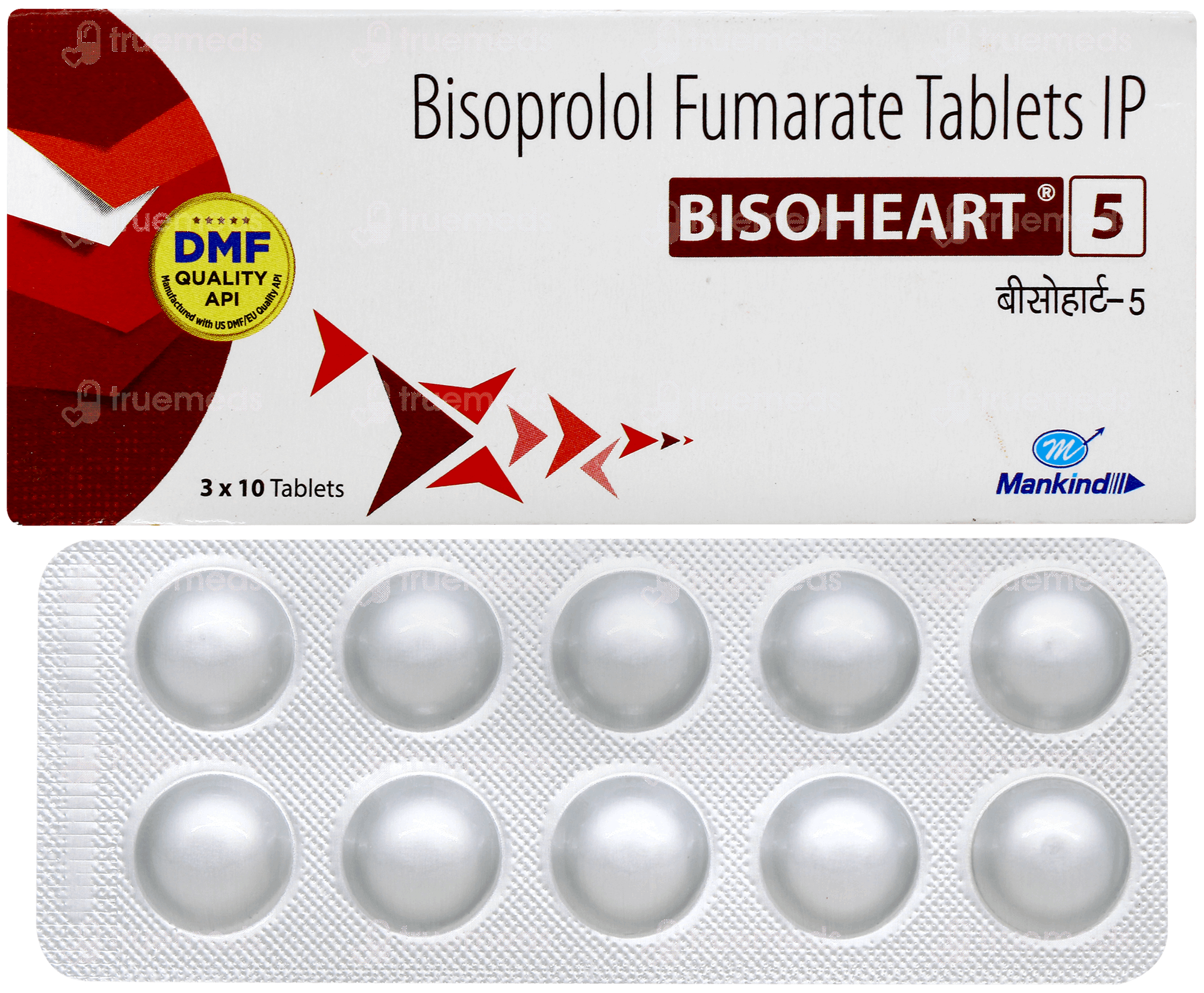 Bisoheart 5 Tablet – Hypertension Treatment