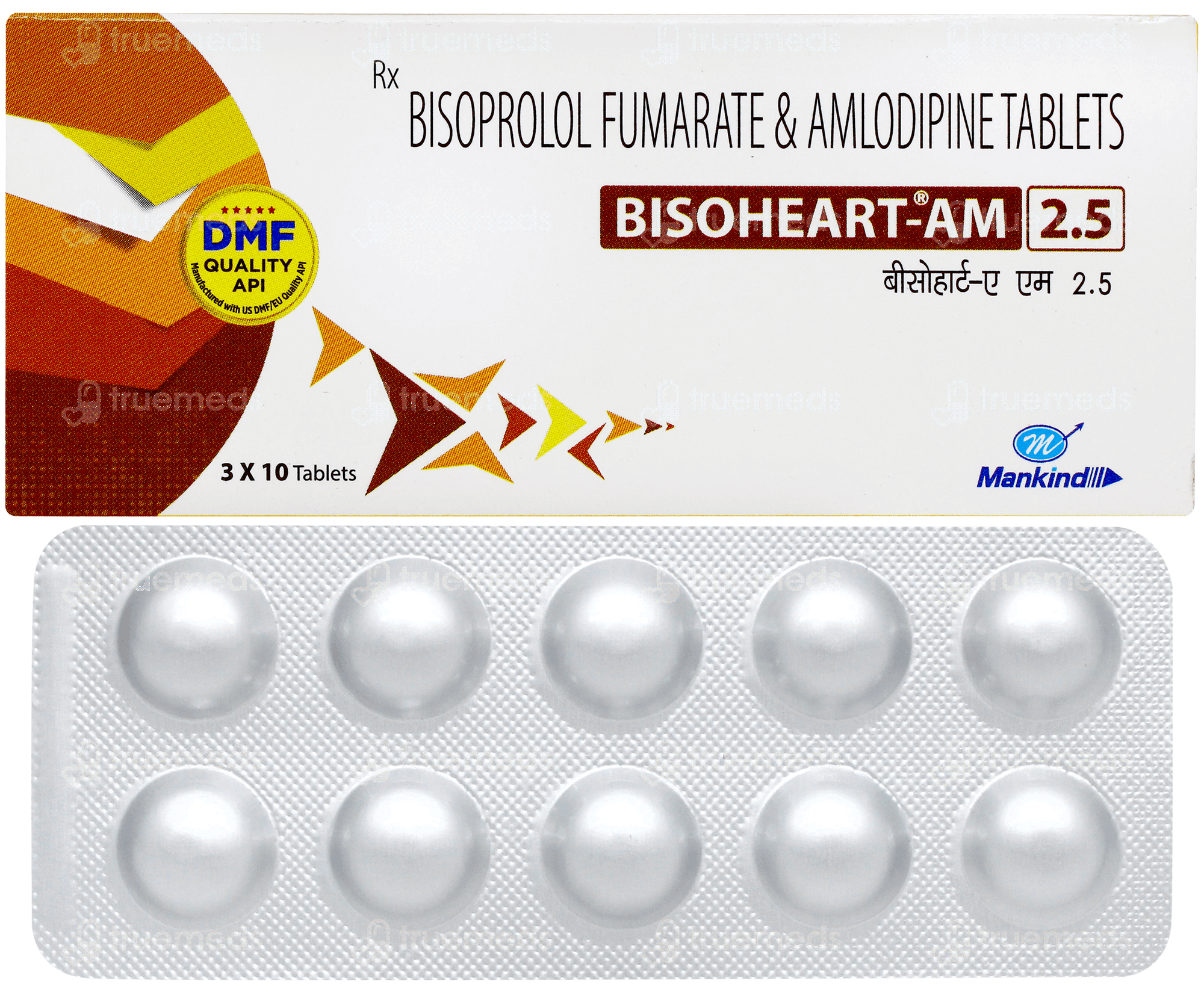 Bisoheart Am 5/2.5 MG | Order Bisoheart Am 5/2.5 MG Tablet Online at ...