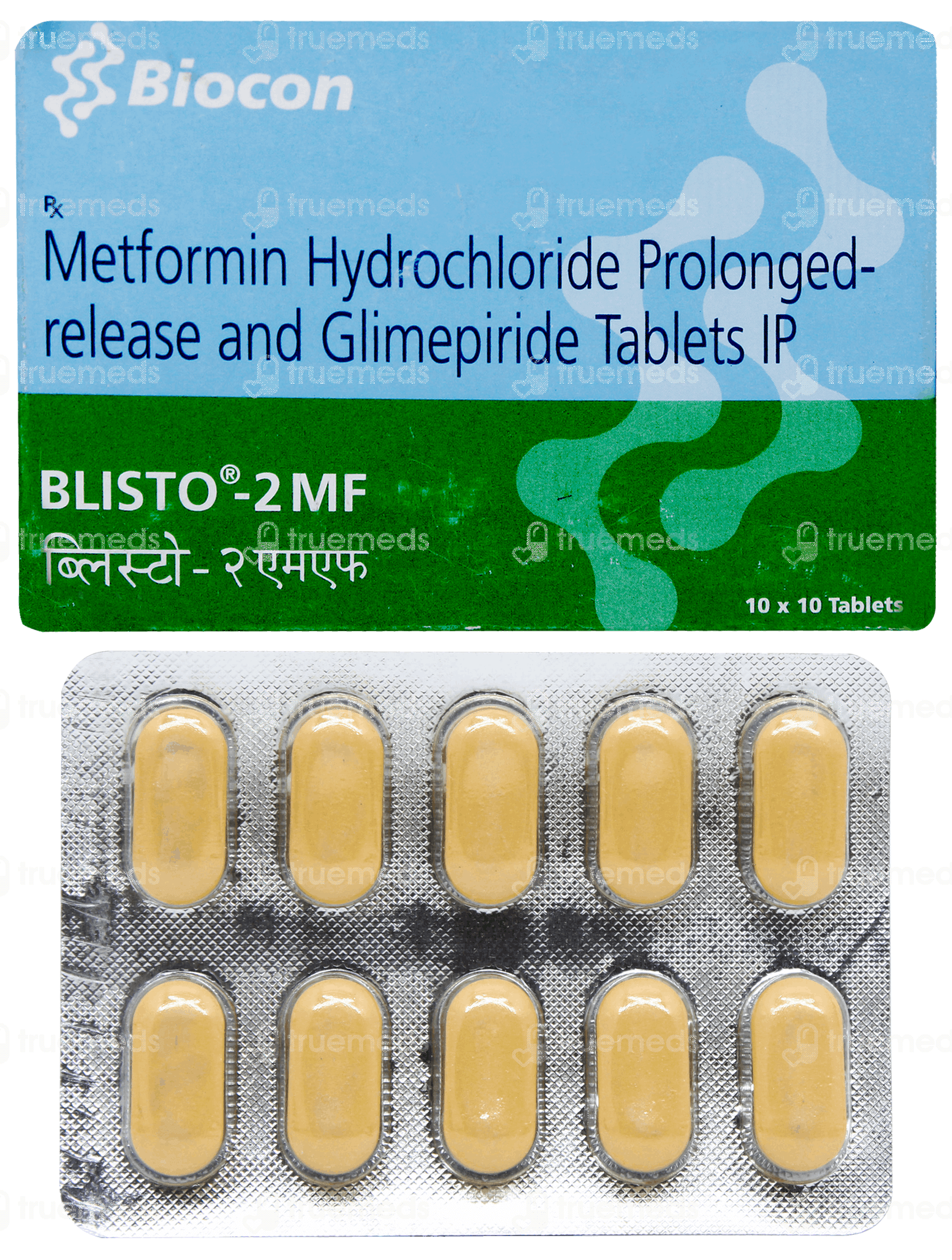Blisto 2 Mf Tablet: Uses, Side Effects, Price & Substitutes