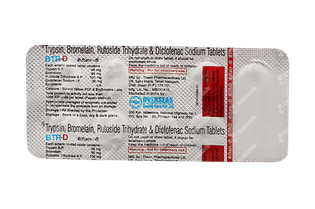 Btr D 481009050 Mg Tablet 10 - Uses, Side Effects, Dosage, Price | Truemeds
