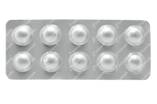 Bvert 16 Mg Tablet 10 - Uses, Side Effects, Dosage, Price | Truemeds