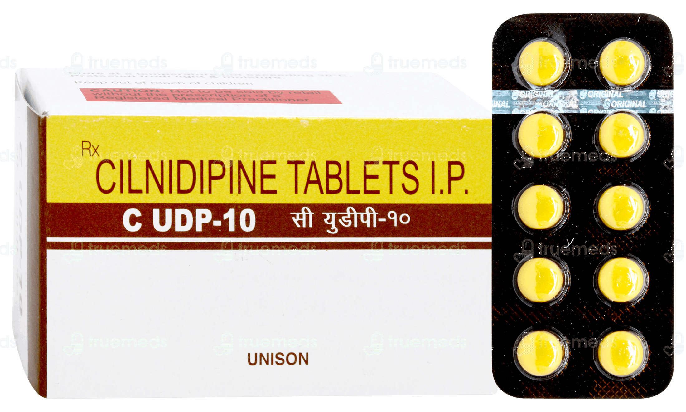 C Udp 10 Tablet: Uses, Side Effects, Price & Substitutes