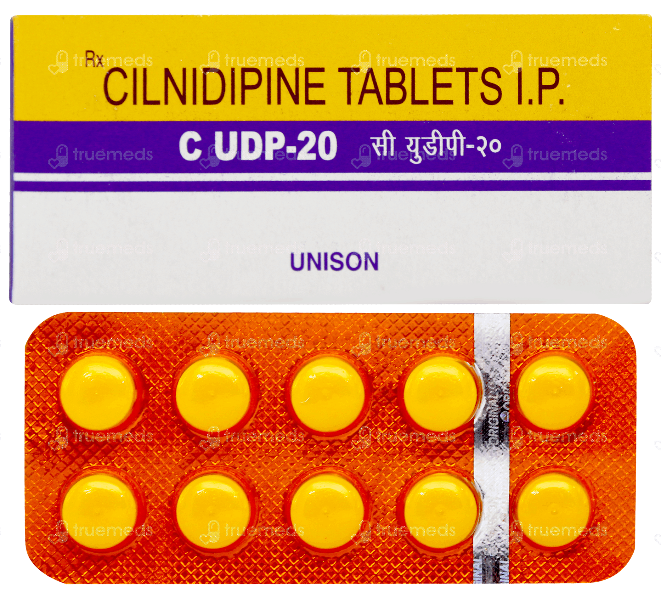 C Udp 20 Tablet 10: Uses, Side Effects, Price & Substitutes