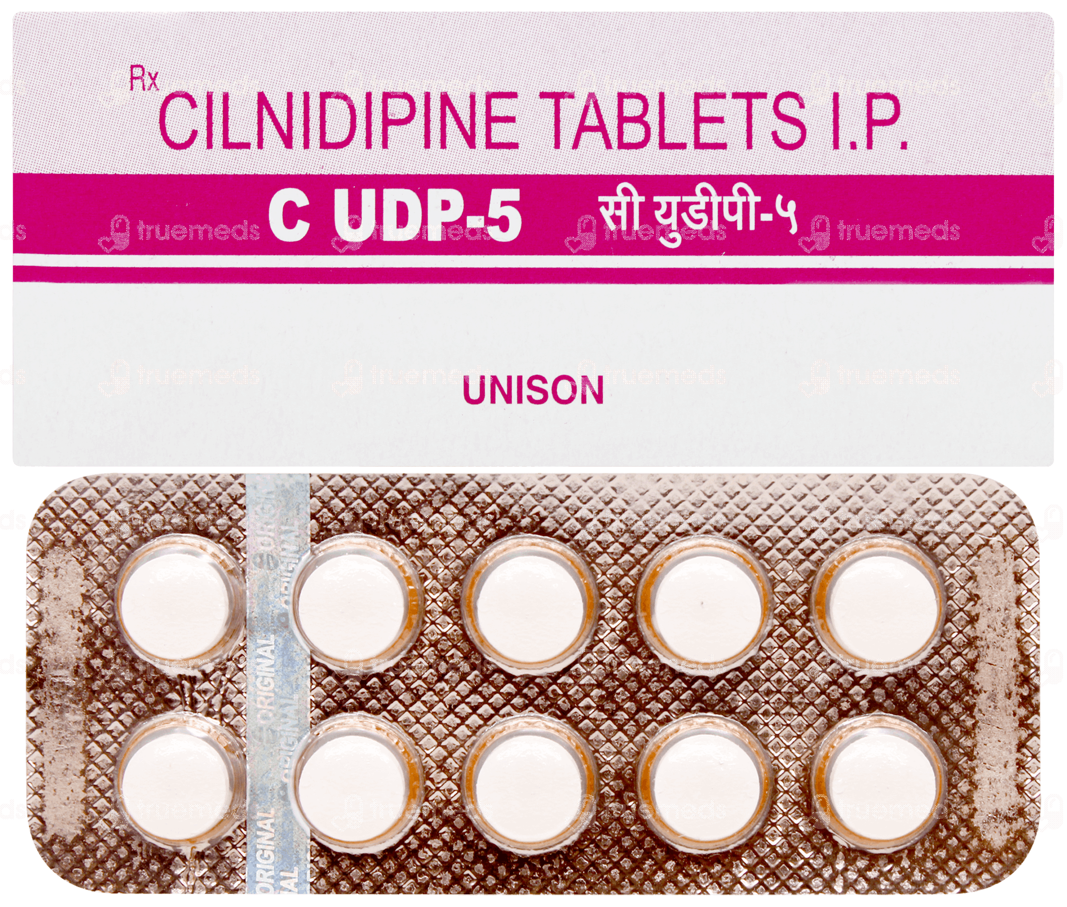 C Udp 5 Tablet 10: Uses, Side Effects, Price & Substitutes