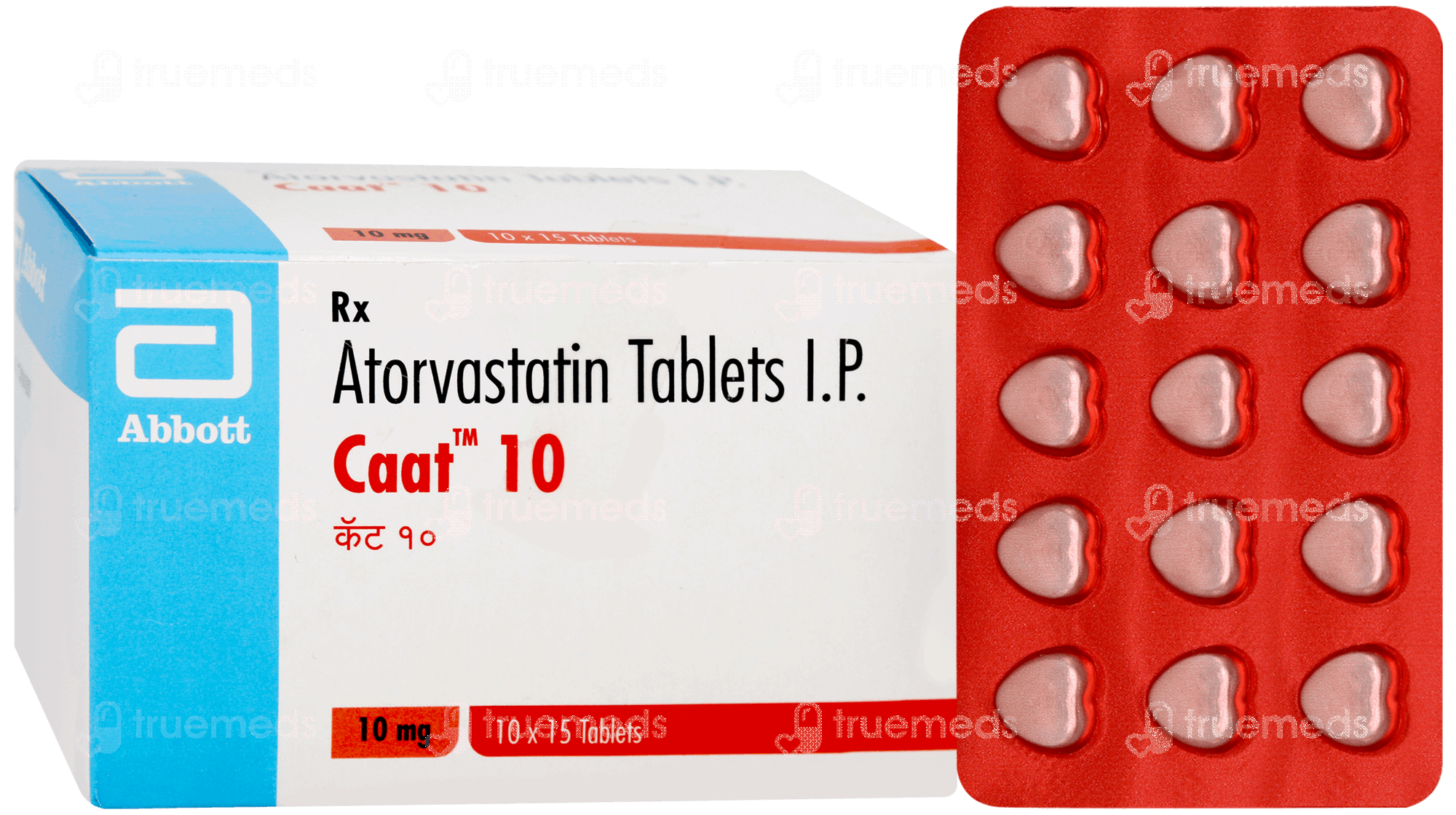 Caat 10 Tablet 15: Uses, Side Effects, Price & Substitutes
