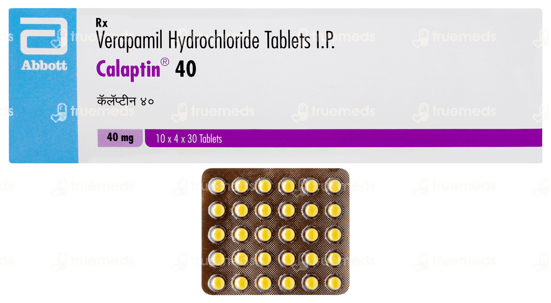 Calaptin 40 Tablet: Uses, Side Effects, Price & Substitutes