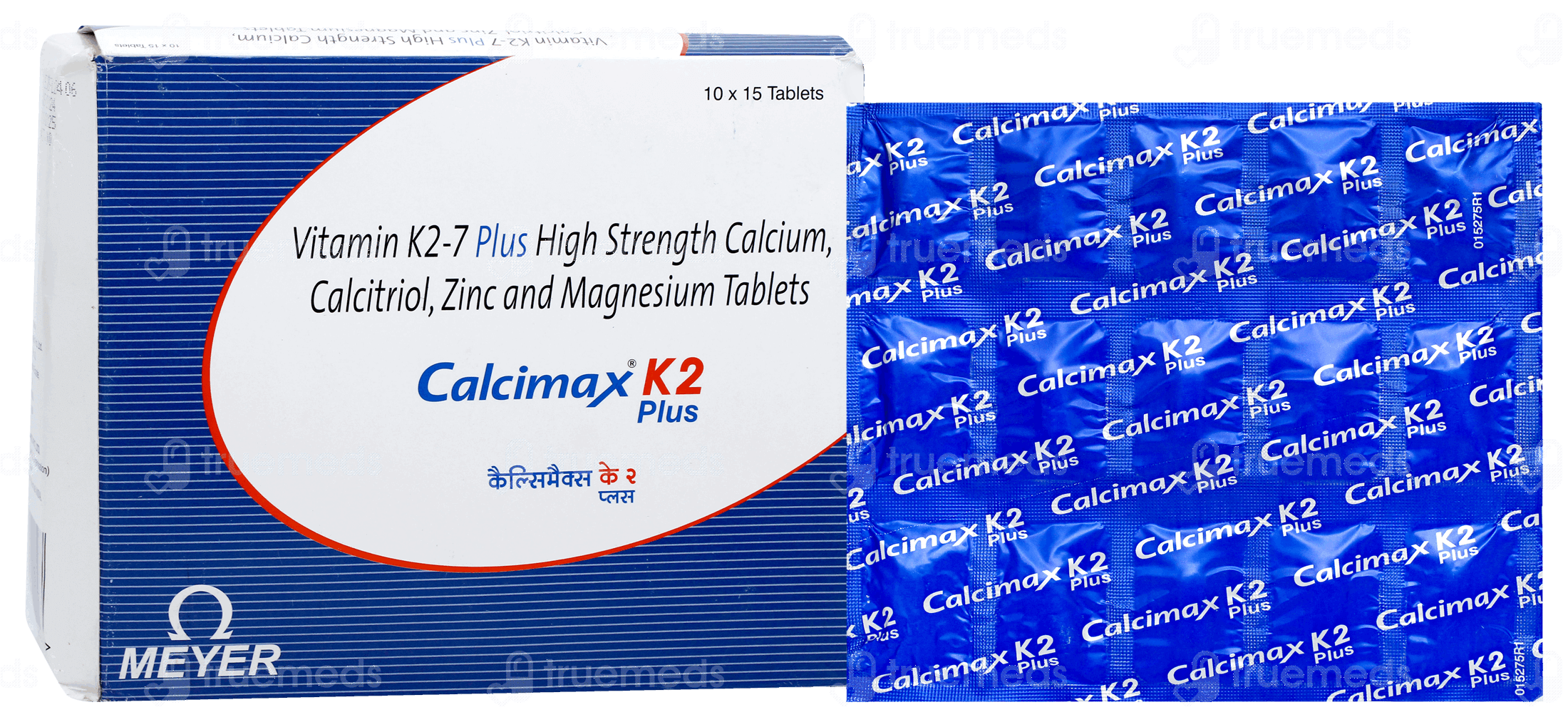 Calcimax K2 Plus Tablet 15 - Uses, Side Effects, Dosage, Price | Truemeds