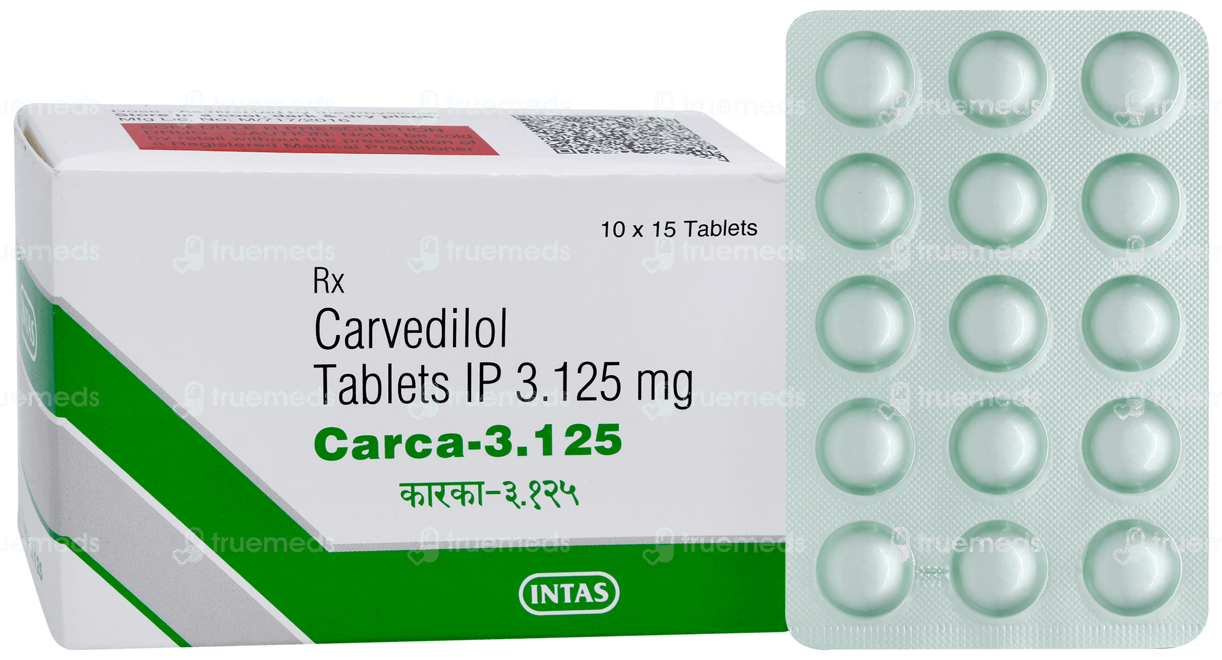 Carca 3125 Mg Tablet 15 - Uses, Side Effects, Dosage, Price | Truemeds