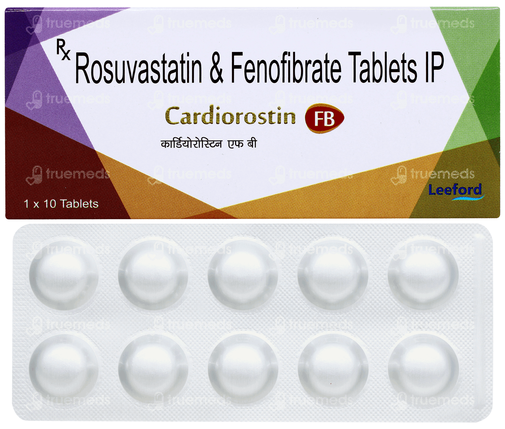 Cardiorostin Fb Tablet 10: Uses, Side Effects, Price & Substitutes