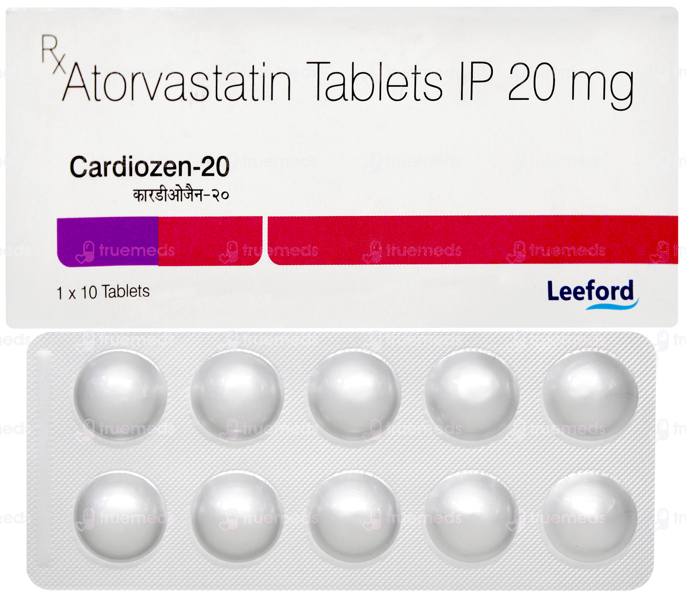 Cardiozen 20 Tablet: Uses, Side Effects, Price & Substitutes