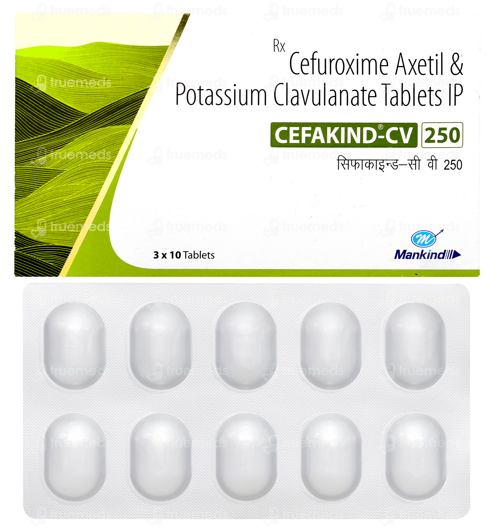 Cefakind Cv 250 Tablet: Uses, Side Effects, Price & Substitutes