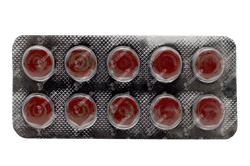 Ceflox 250 MG Tablet 10 - Uses, Side Effects, Dosage, Price | Truemeds