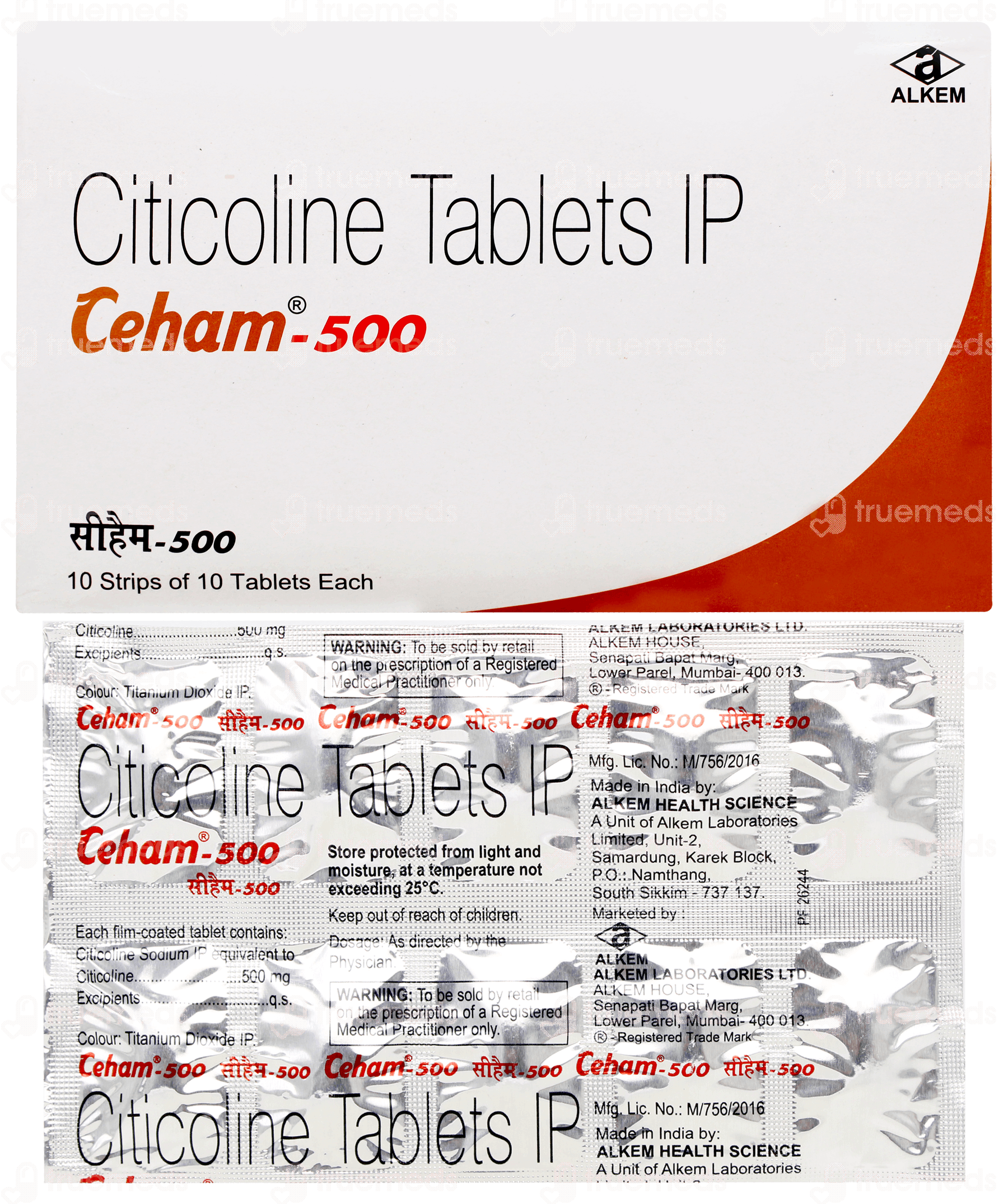 Ceham 500 MG | Order Ceham 500 MG Tablet Online at Truemeds
