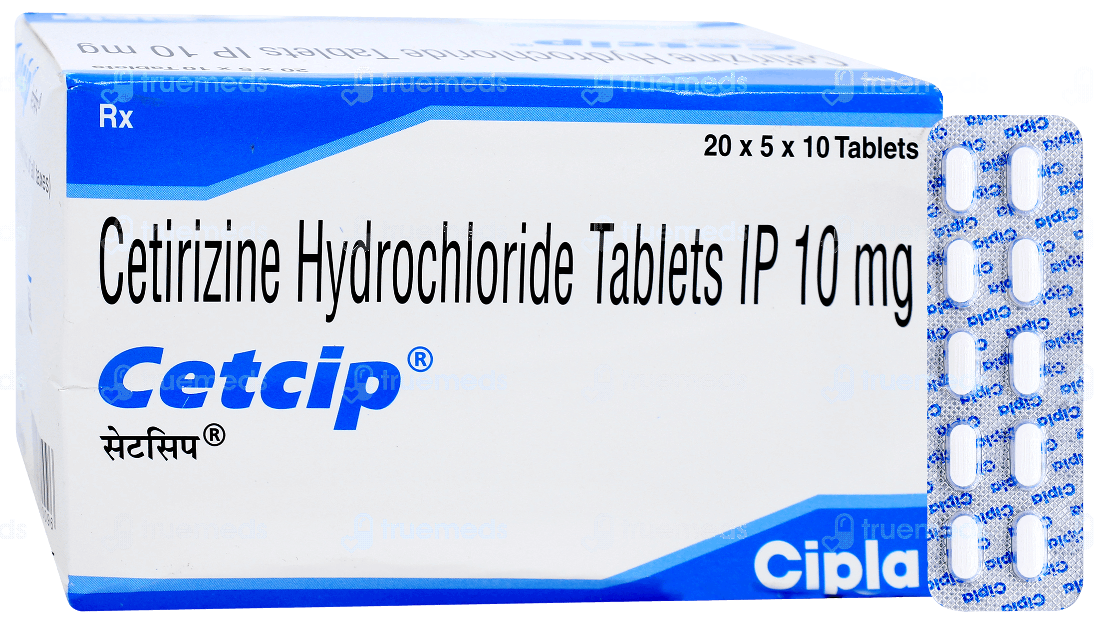 Cetcip Tablet: Uses, Side Effects, Price & Substitutes
