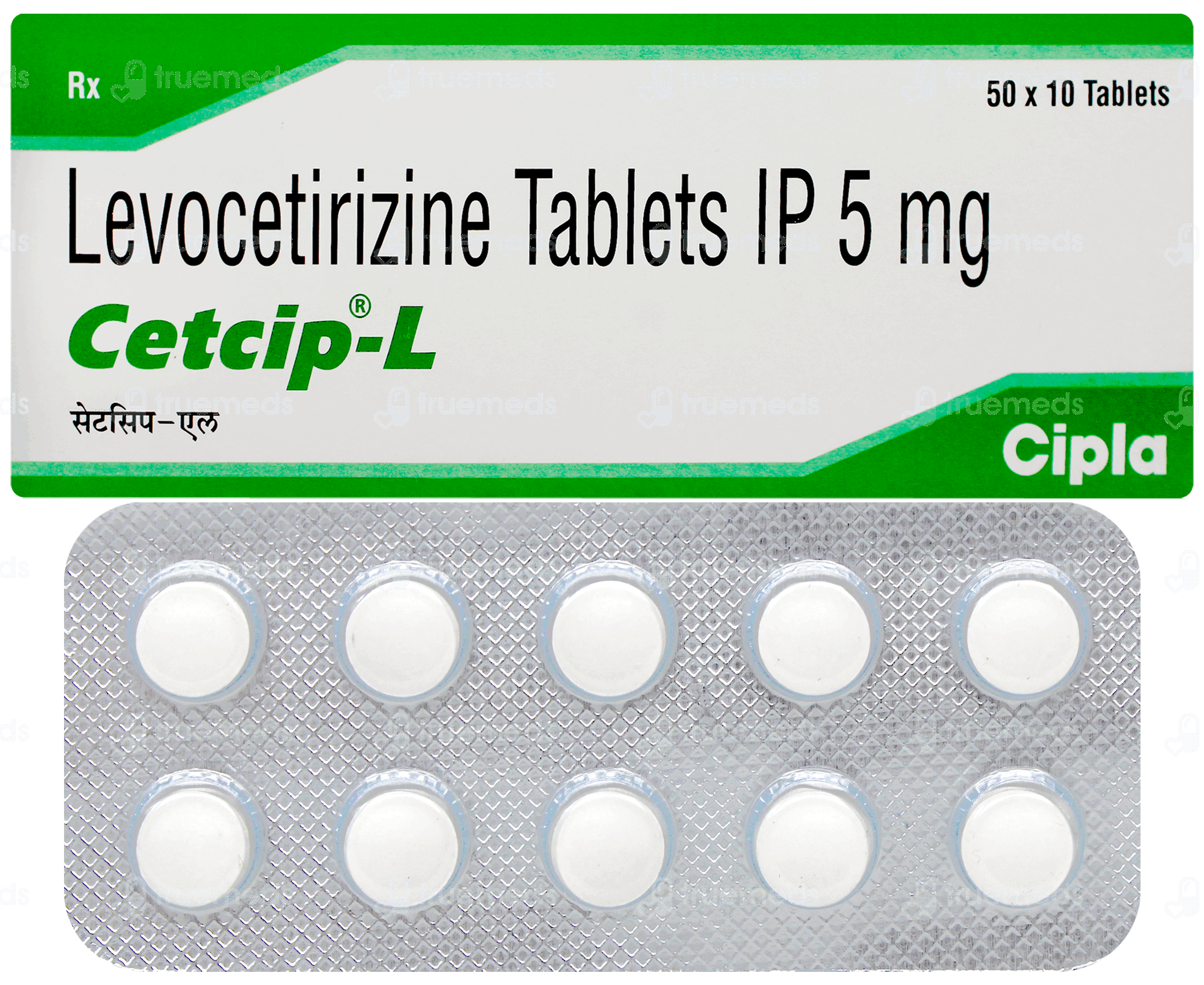 Cetcip L Tablet: Uses, Side Effects, Price & Substitutes