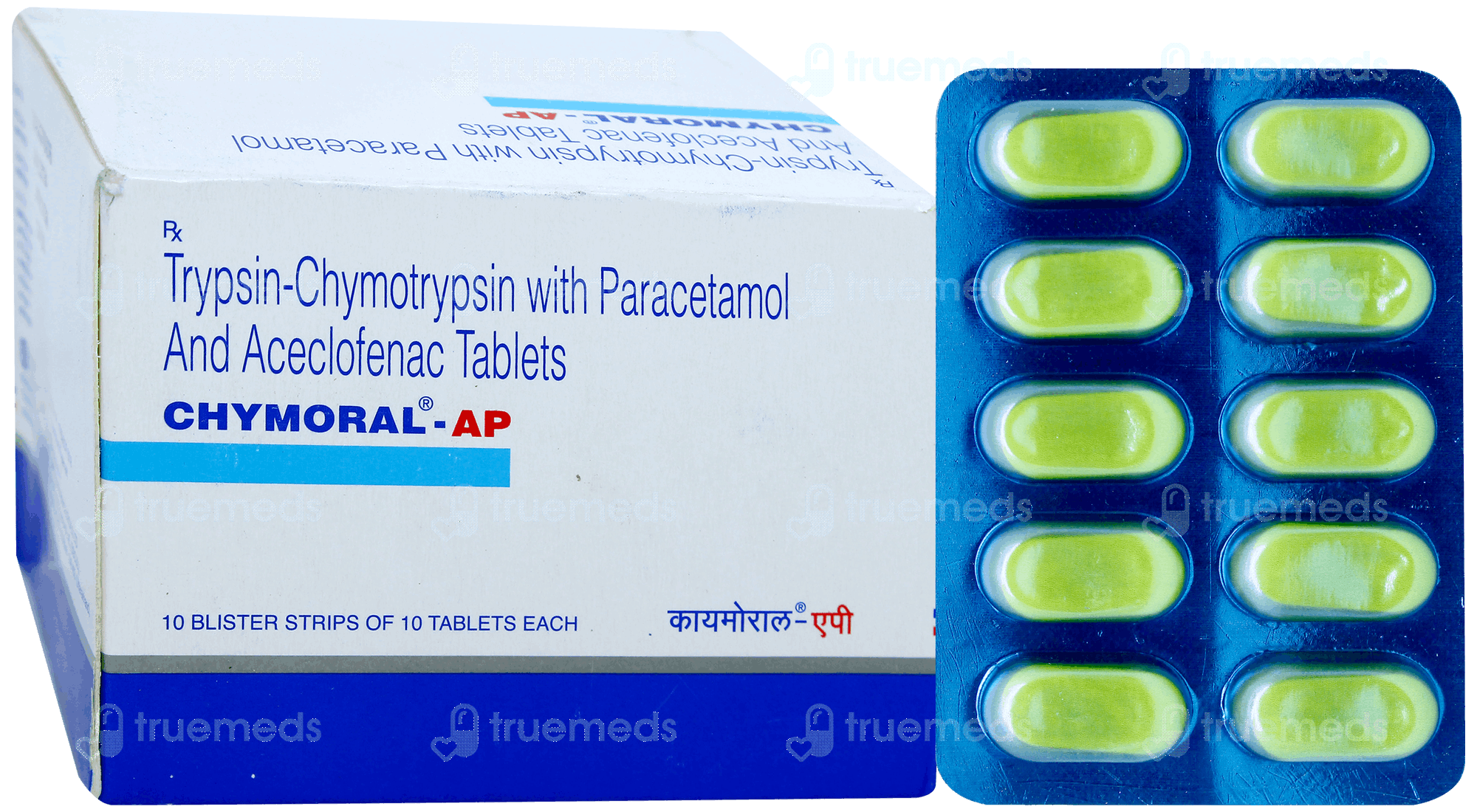 Chymoral Ap | Order Chymoral Ap 100 MG/325MG/5000Au Tablet Online at ...