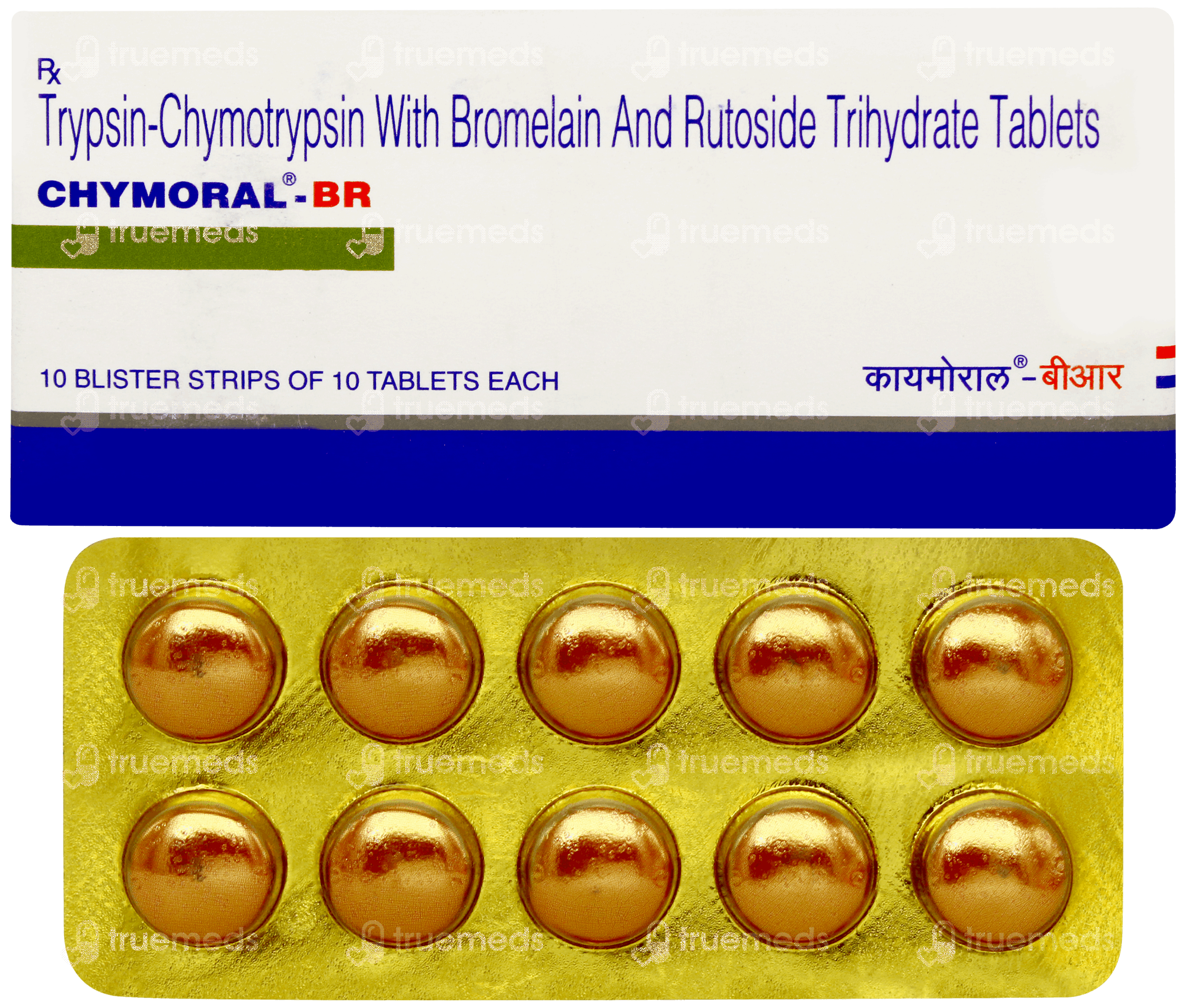 Chymoral Br 90100 Mg Tablet 10 - Uses, Side Effects, Dosage, Price ...
