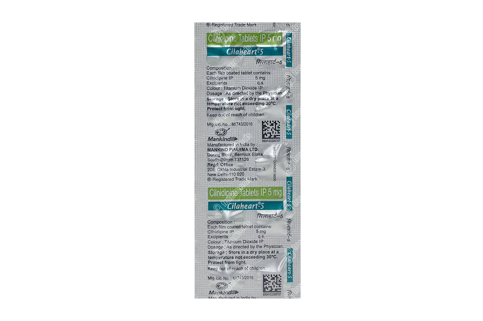 Cilaheart 5 Tablet 10: Uses, Side Effects, Price & Substitutes