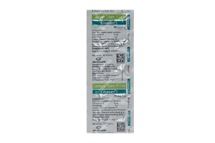 Cilaheart 5 Mg Tablet 10 - Uses, Side Effects, Dosage, Price | Truemeds