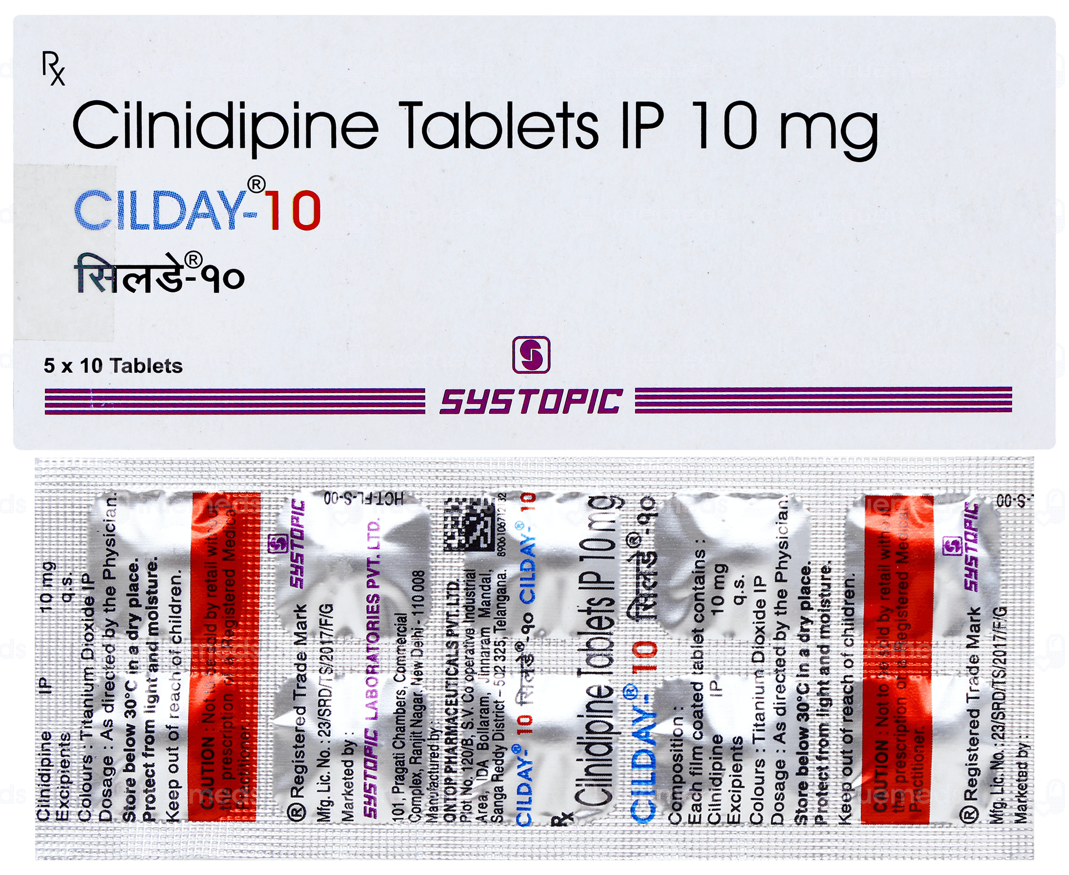 Cilday 10 Tablet 10: Uses, Side Effects, Price & Substitutes