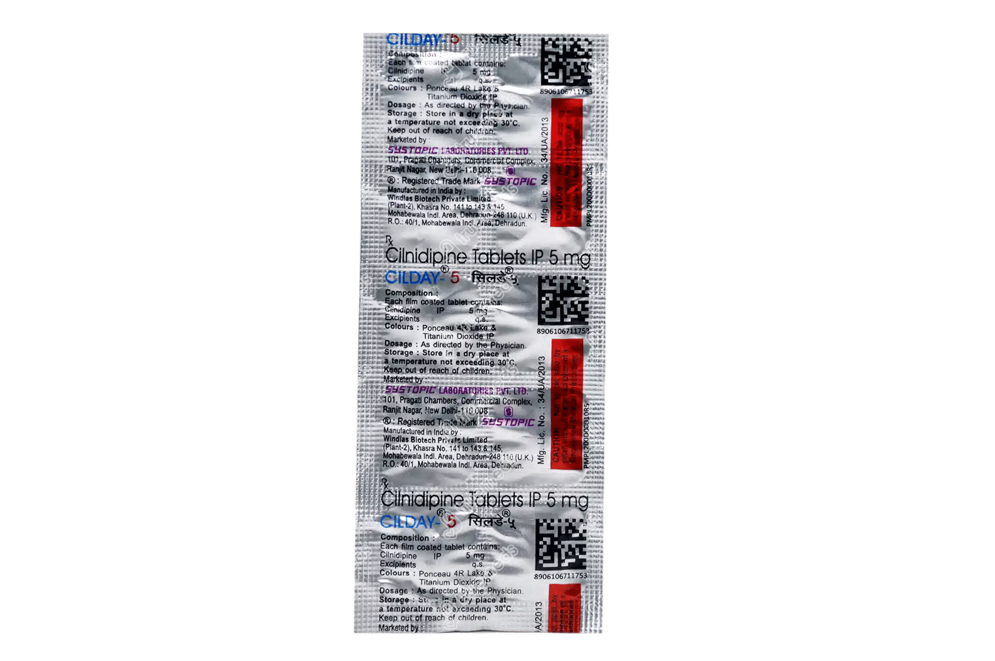 Cilday 5 Tablet 10: Uses, Side Effects, Price & Substitutes
