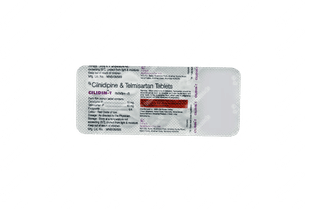 Cilidin T 1040 Mg Tablet 10 - Uses, Side Effects, Dosage, Price | Truemeds