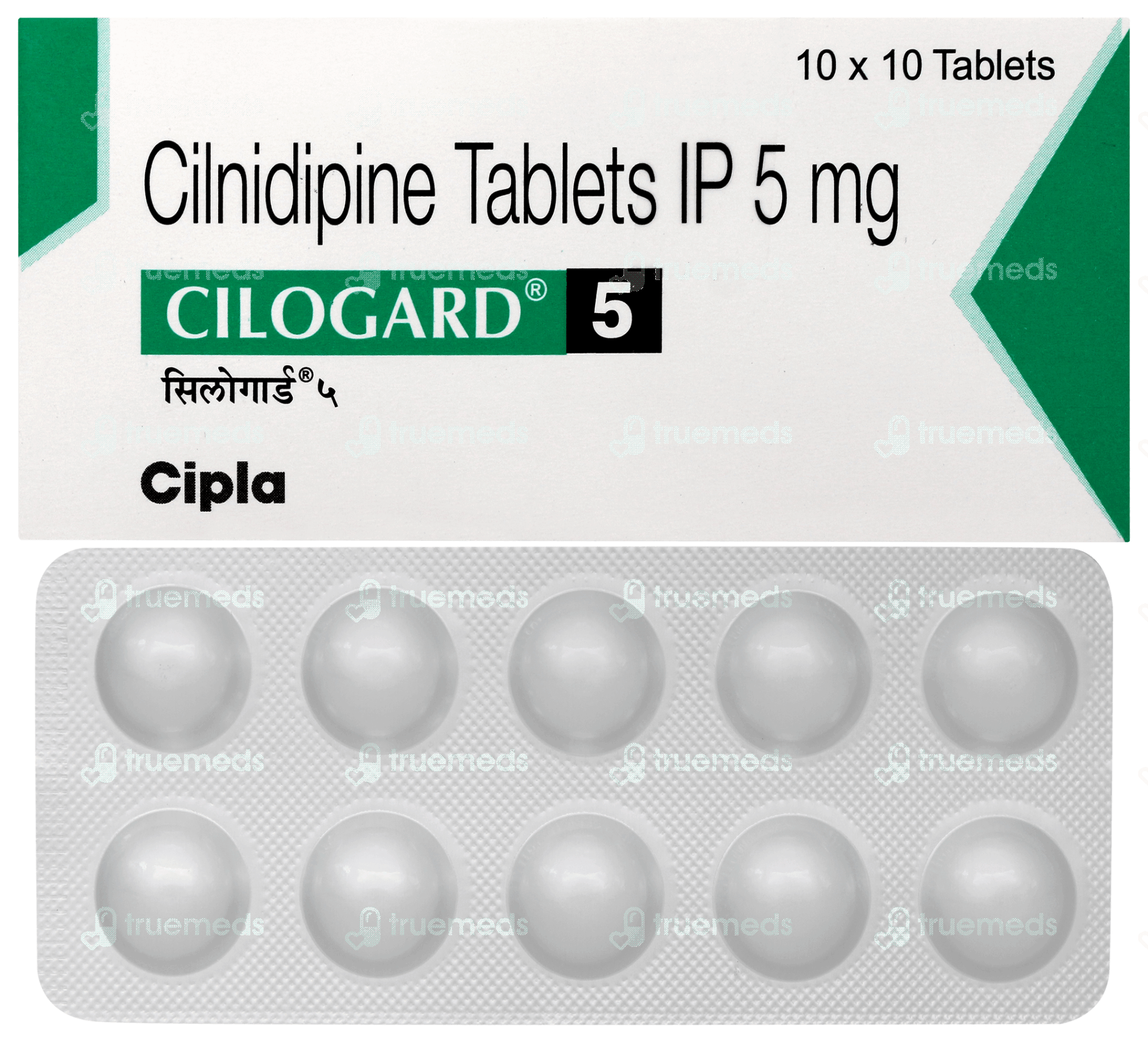 Cilogard 5 Tablet 10: Uses, Side Effects, Price & Substitutes