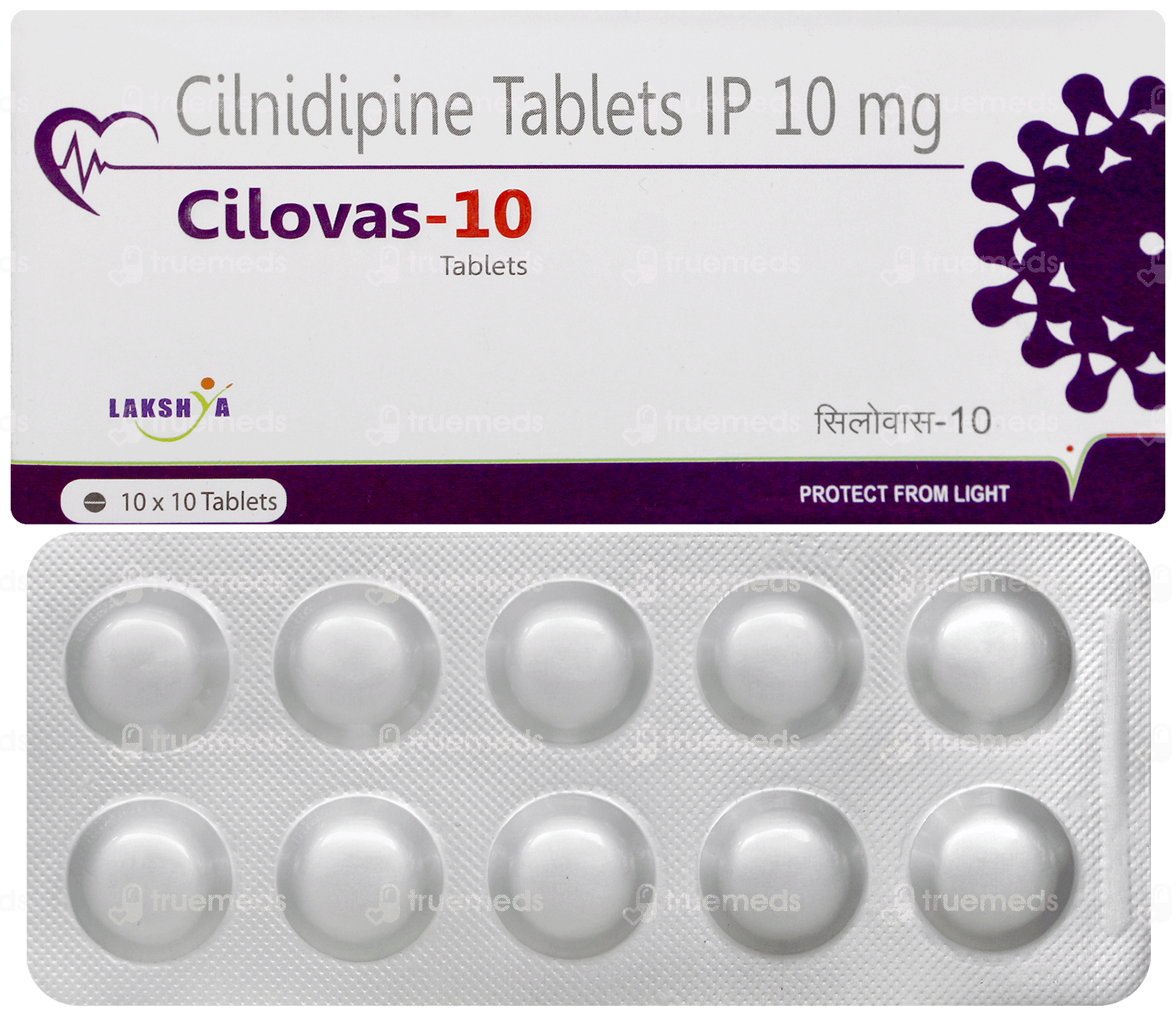 Cilovas 10 Tablet 10: Uses, Side Effects, Price & Substitutes