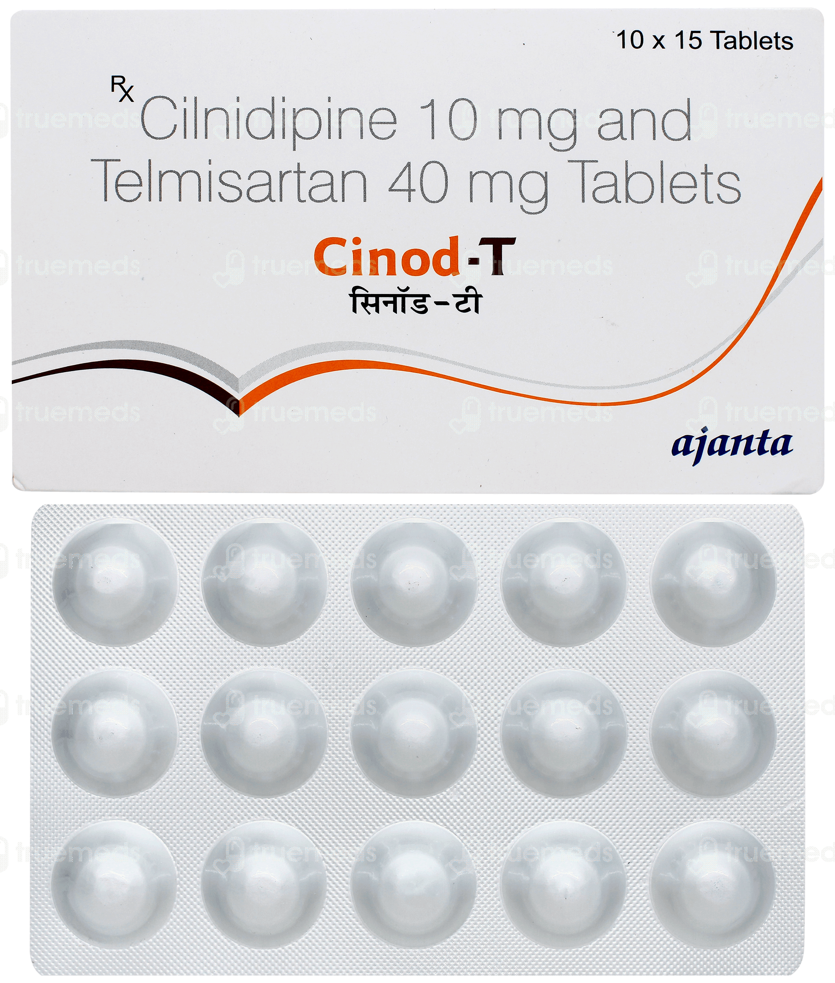 Cinod T Tablet: Uses, Side Effects, Price & Substitutes