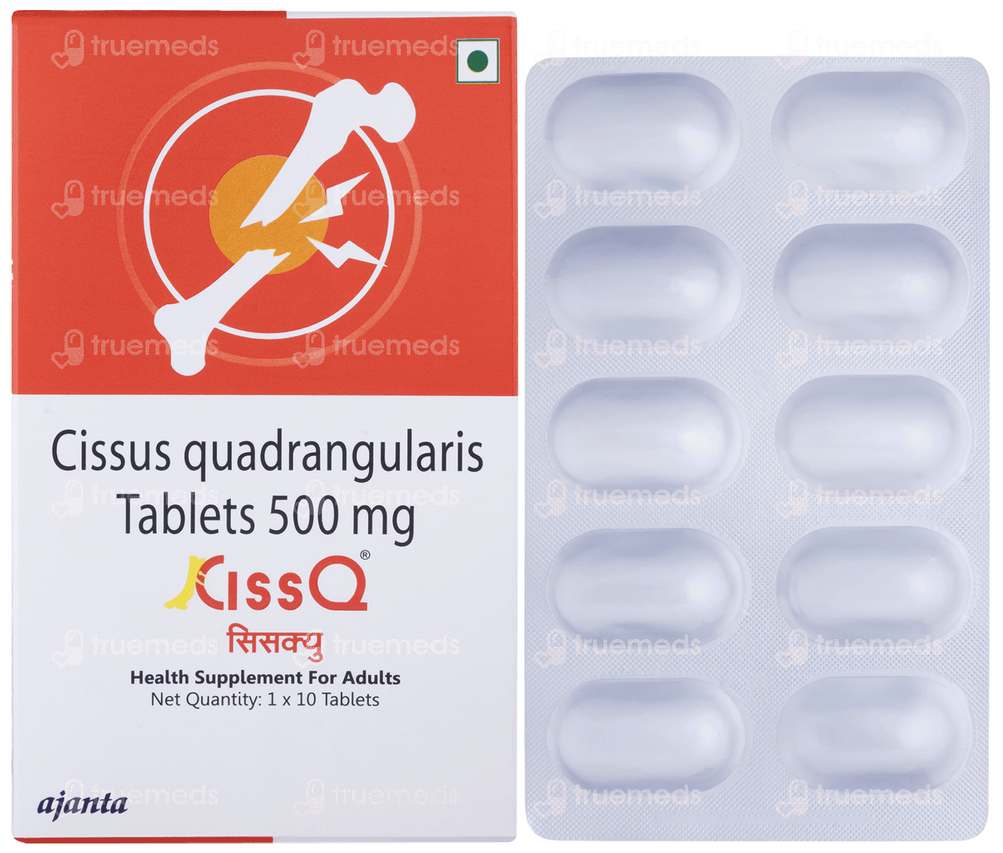 Ciss Q 500 Mg Tablet 10 - Uses, Side Effects, Dosage, Price | Truemeds