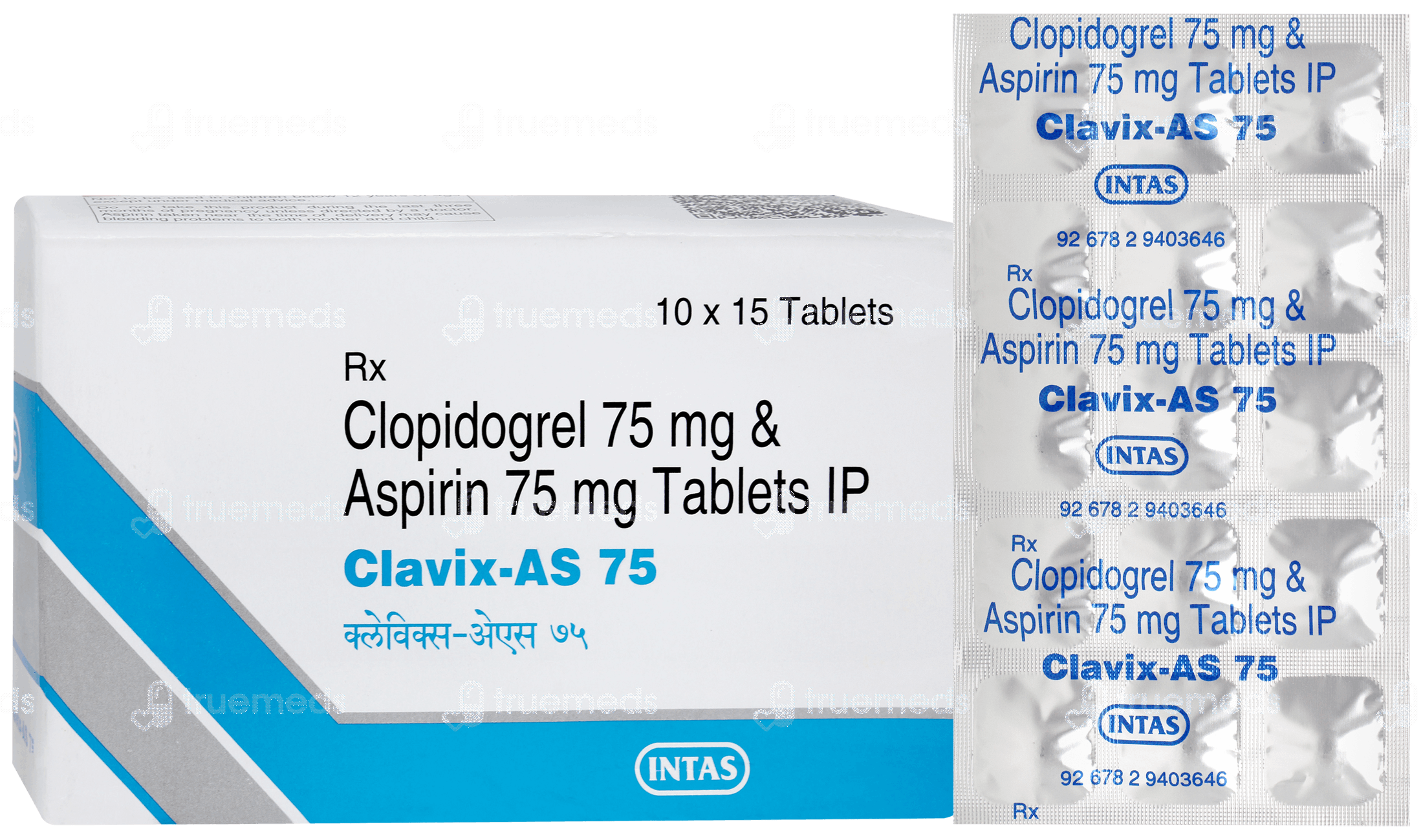 Clavix As 75/75 MG | Order Clavix As 75/75 MG Tablet Online at Truemeds