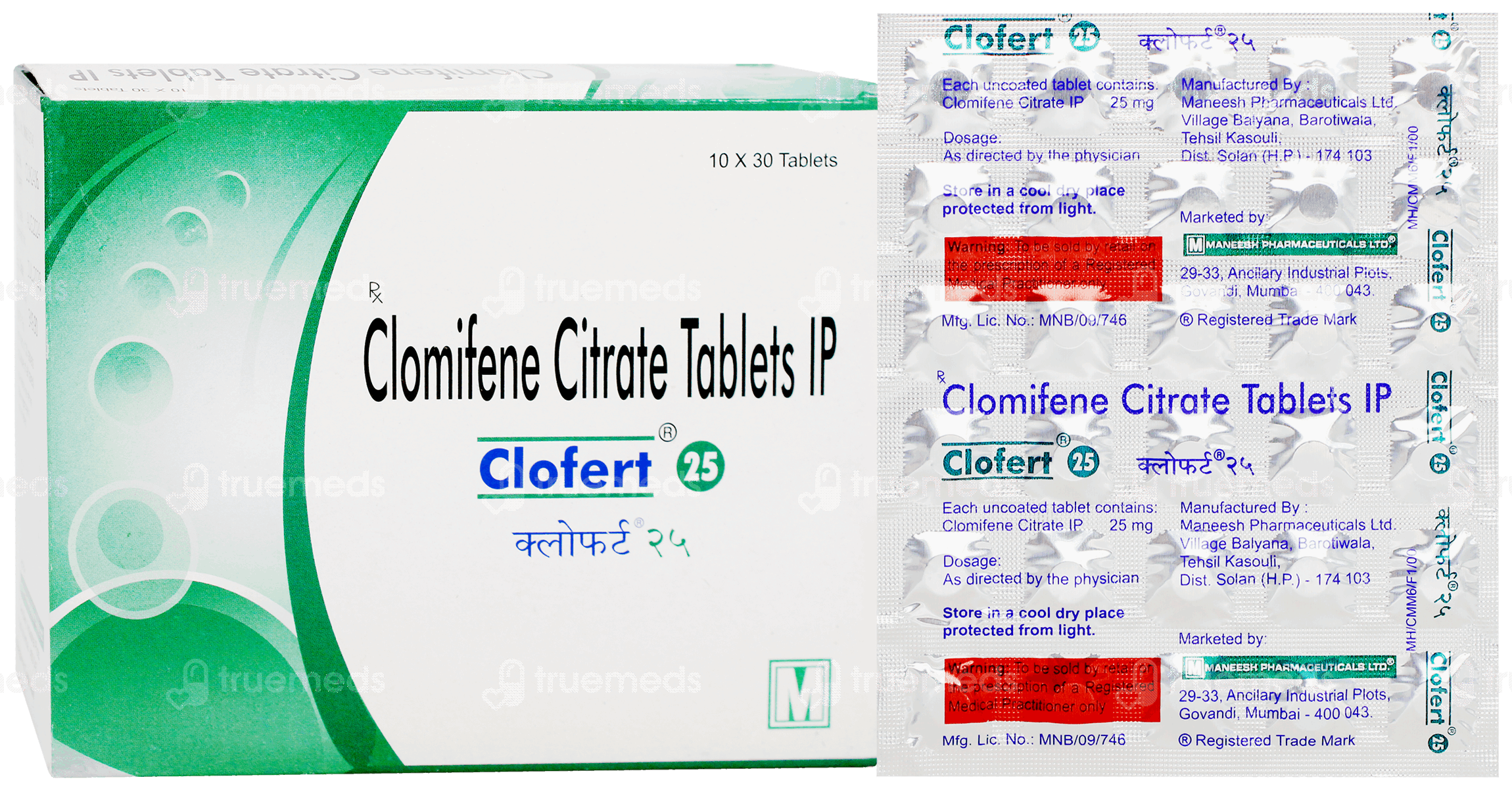 Clofert 25 MG | Order Clofert 25 MG Tablet Online at Truemeds