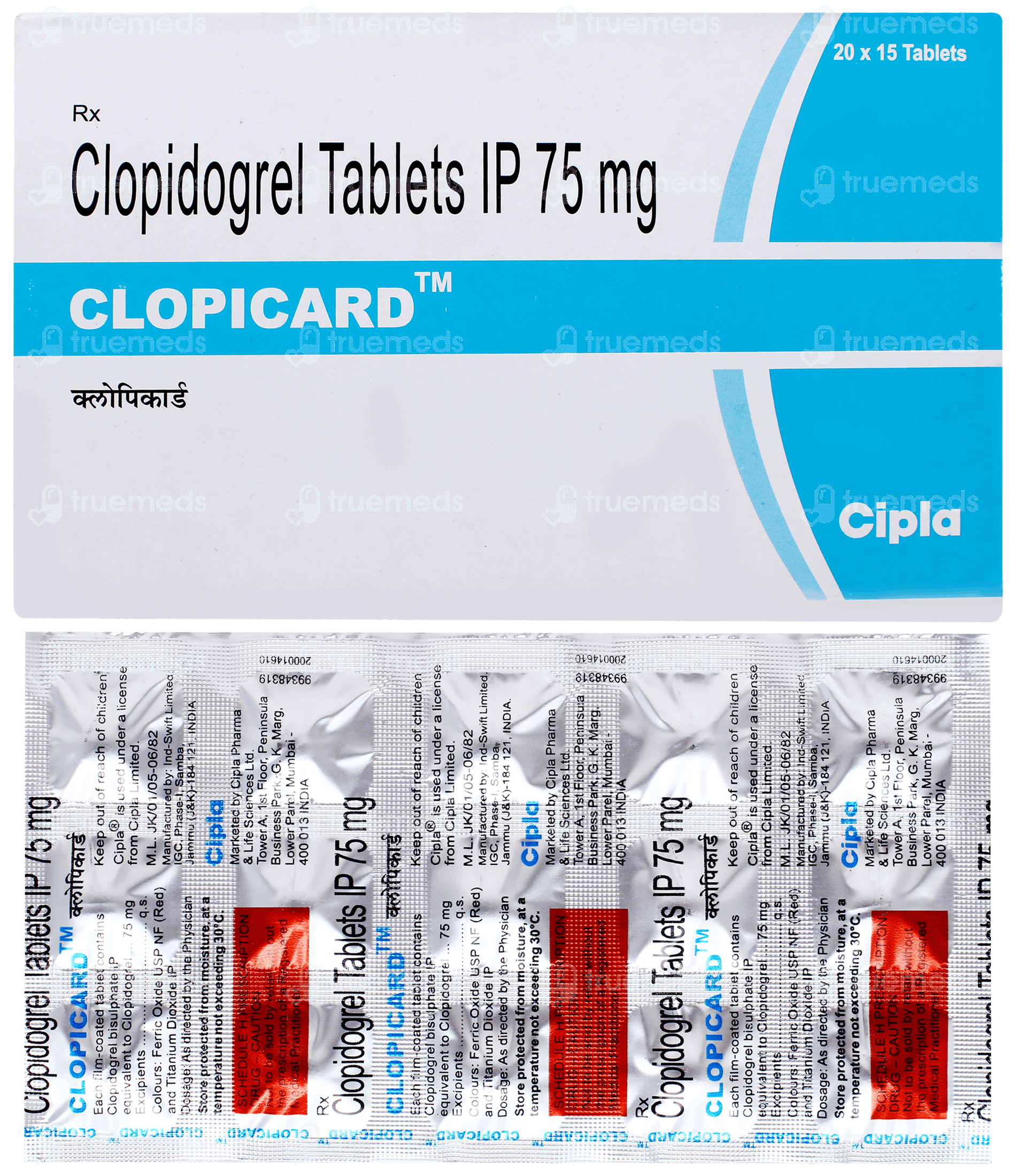 Clopicard 75 MG | Order Clopicard 75 MG Tablet Online at Truemeds