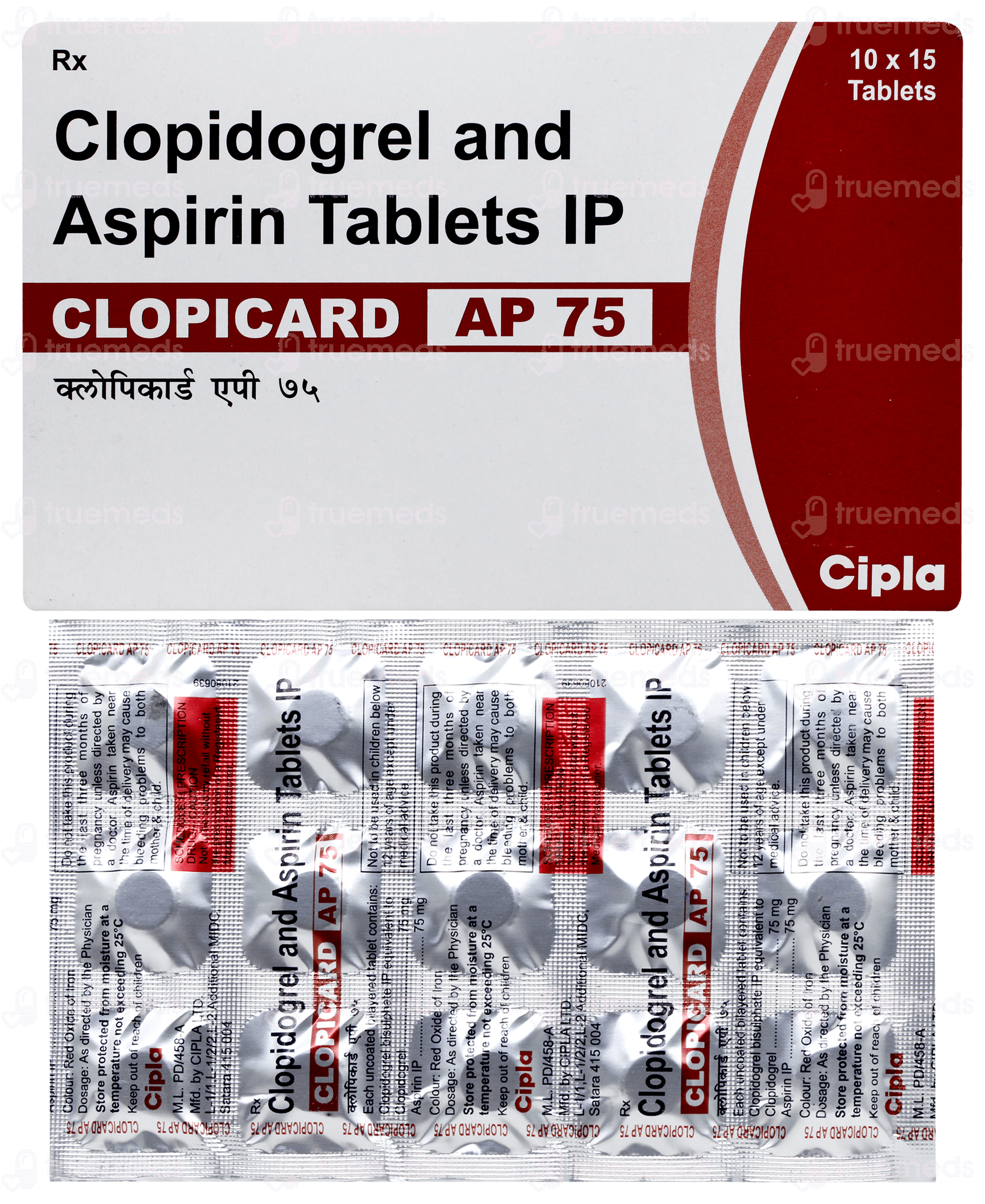 Clopicard Ap 75 Tablet: Uses, Side Effects, Price & Substitutes