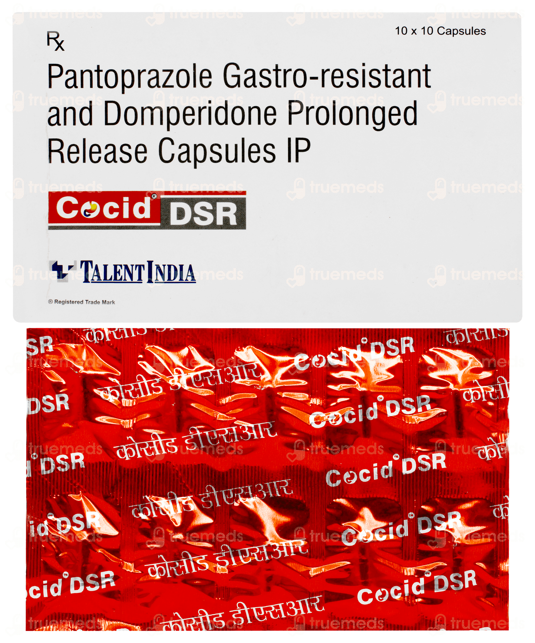 Cocid Dsr Capsule: Uses, Side Effects, Price & Substitutes