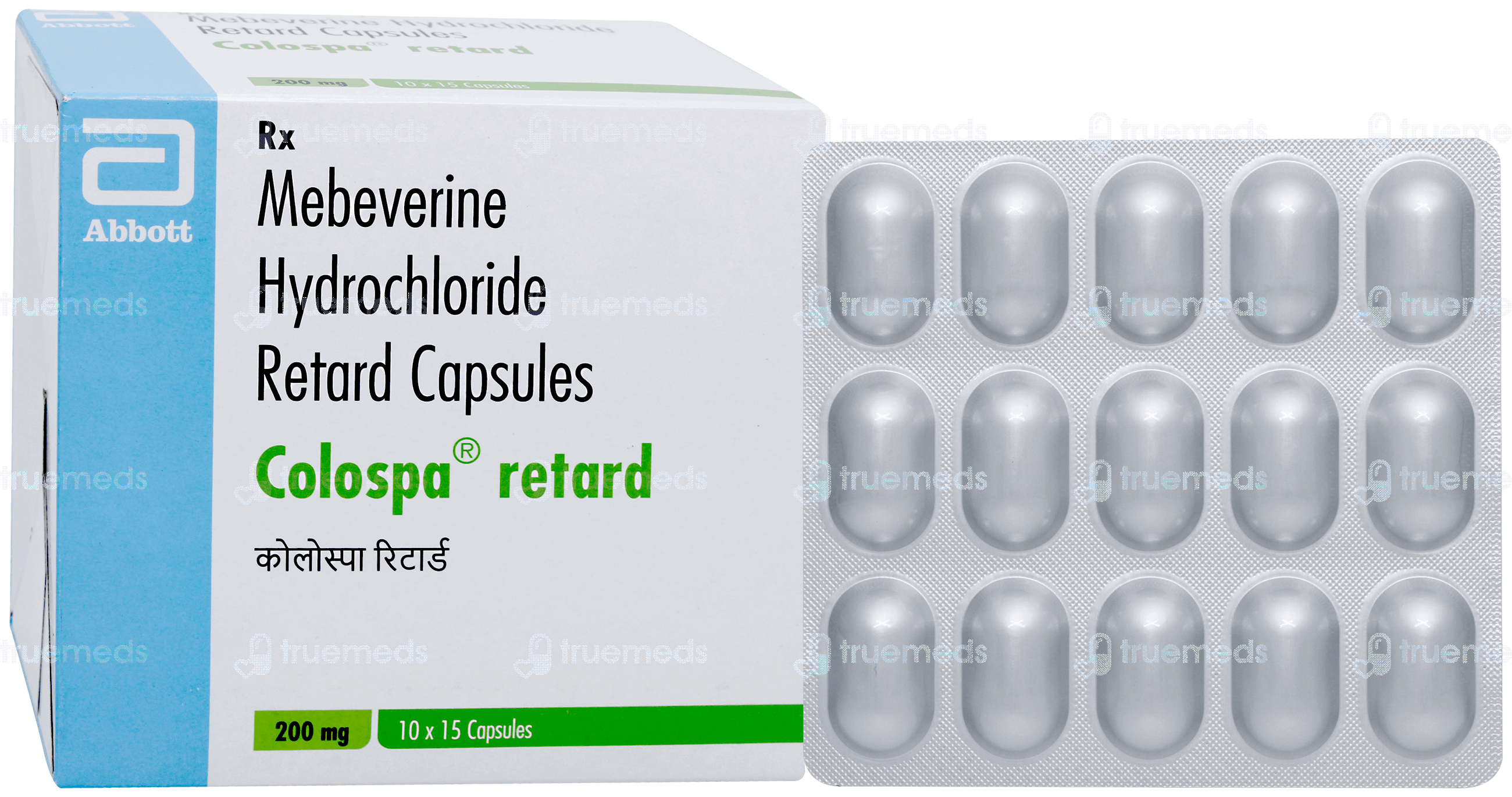 Colospa Retard 200 Mg Capsule 15 - Uses, Side Effects, Dosage, Price ...