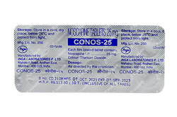 Conos 25 MG Tablet 10 - Uses, Side Effects, Dosage, Price | Truemeds