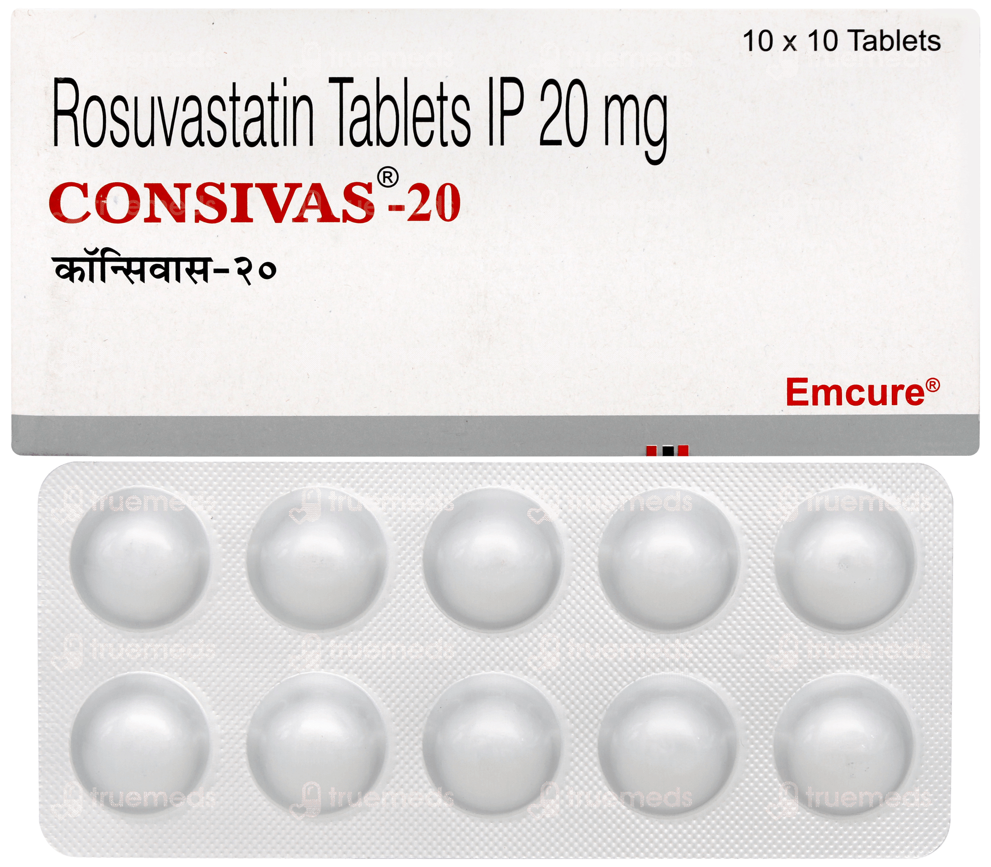 Consivas 20 Tablet 10: Uses, Side Effects, Price & Substitutes