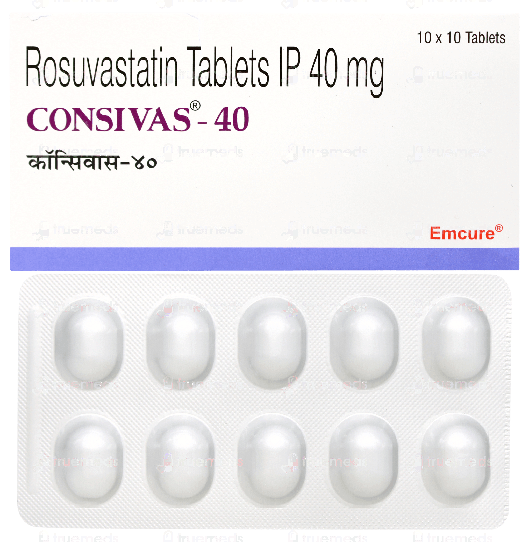 Consivas 40 Tablet 10: Uses, Side Effects, Price & Substitutes