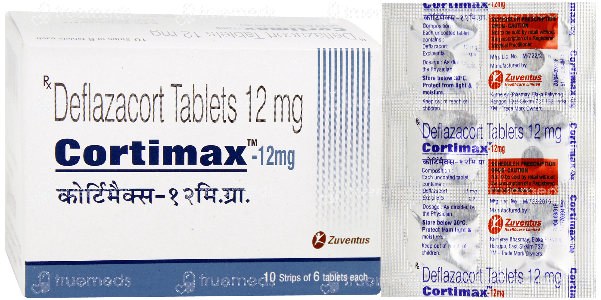 Cortimax 12mg Tablet 6: Uses, Side Effects, Price & Substitutes